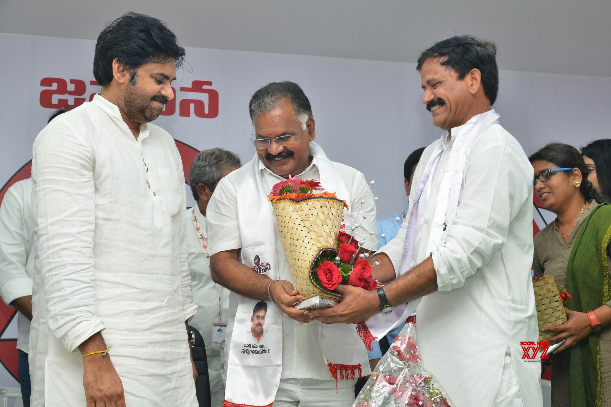 JanaSena Chief Pawan Kalayan Inviting Balaraju Into The Party - Gallery ...
