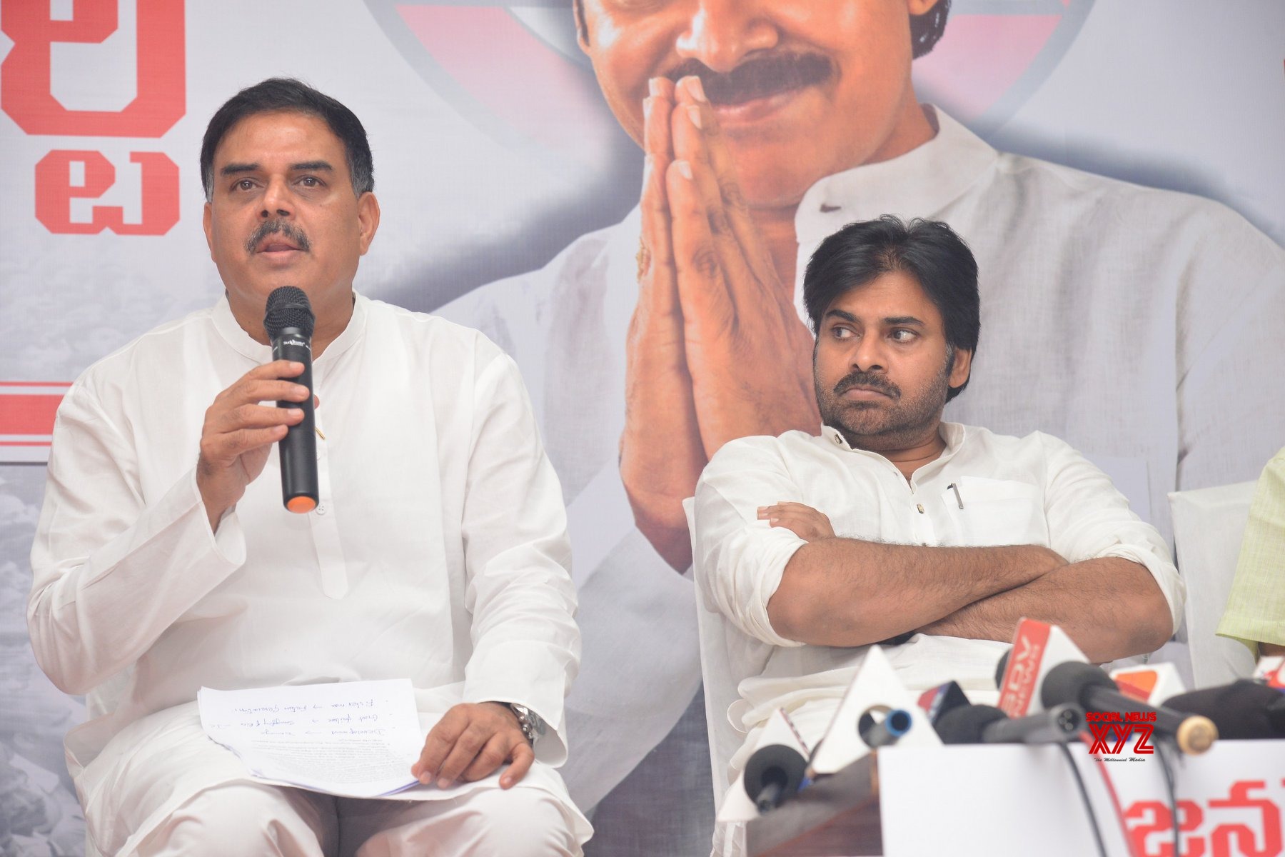 Janasena Chief Pawan Kalyan Press Meet At Kakinada - Gallery - Social News XYZ