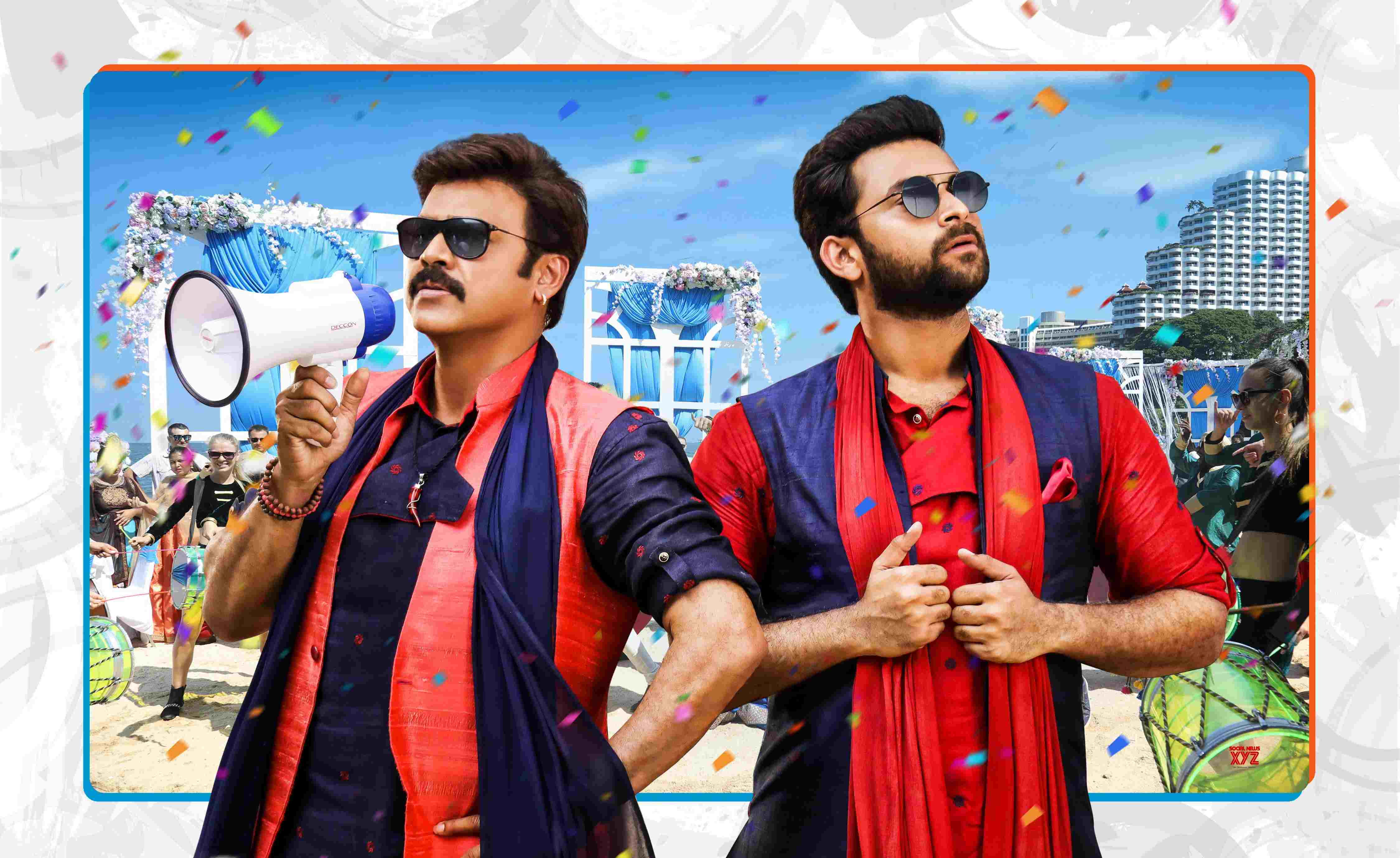 F2 - Fun And Frustration Movie Teaser HD Still And Poster - Social News XYZ