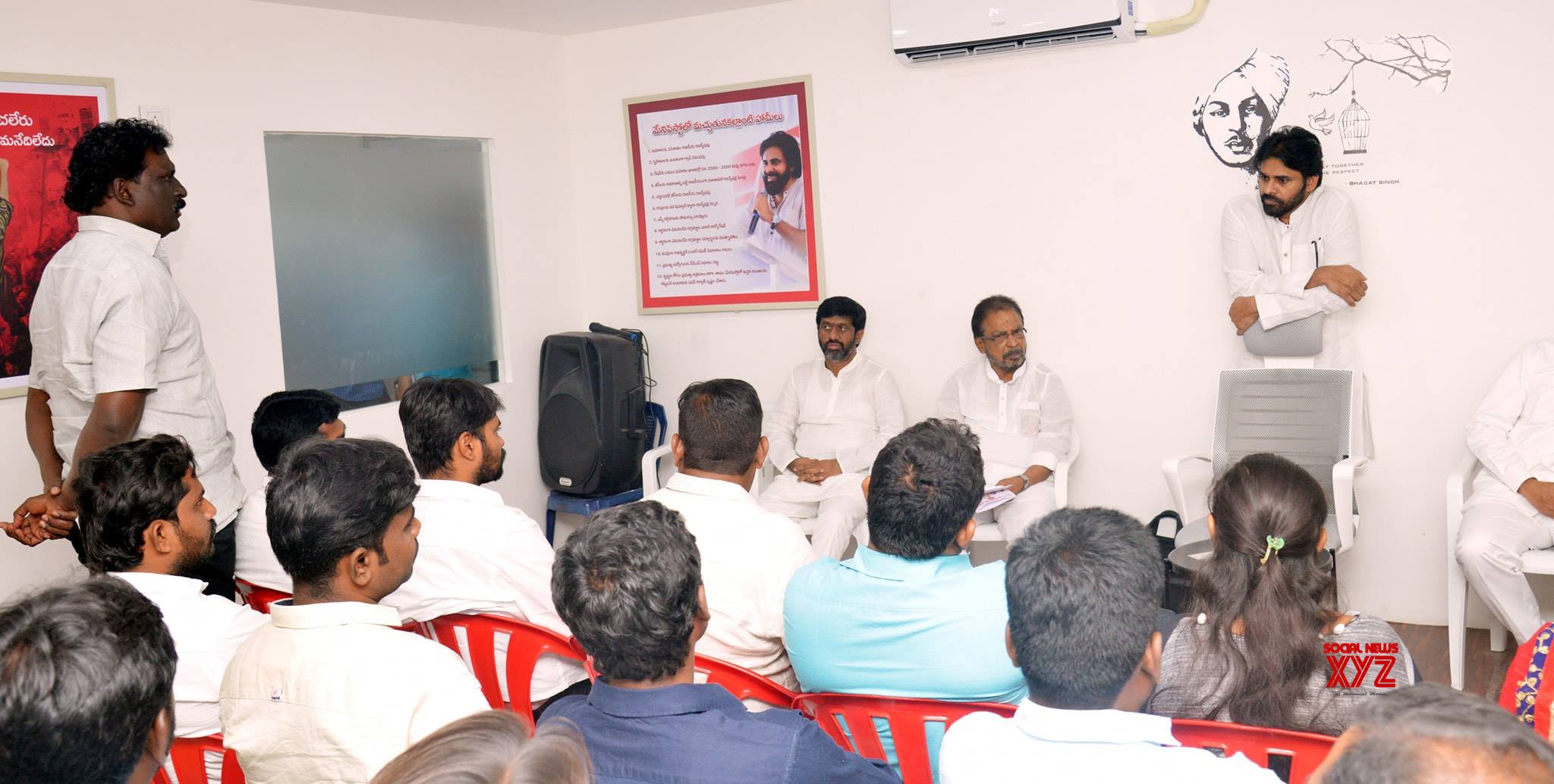 JanaSena Chief Pawan Kalyan Meeting With Kurnool District Leaders - Gallery - Social News XYZ