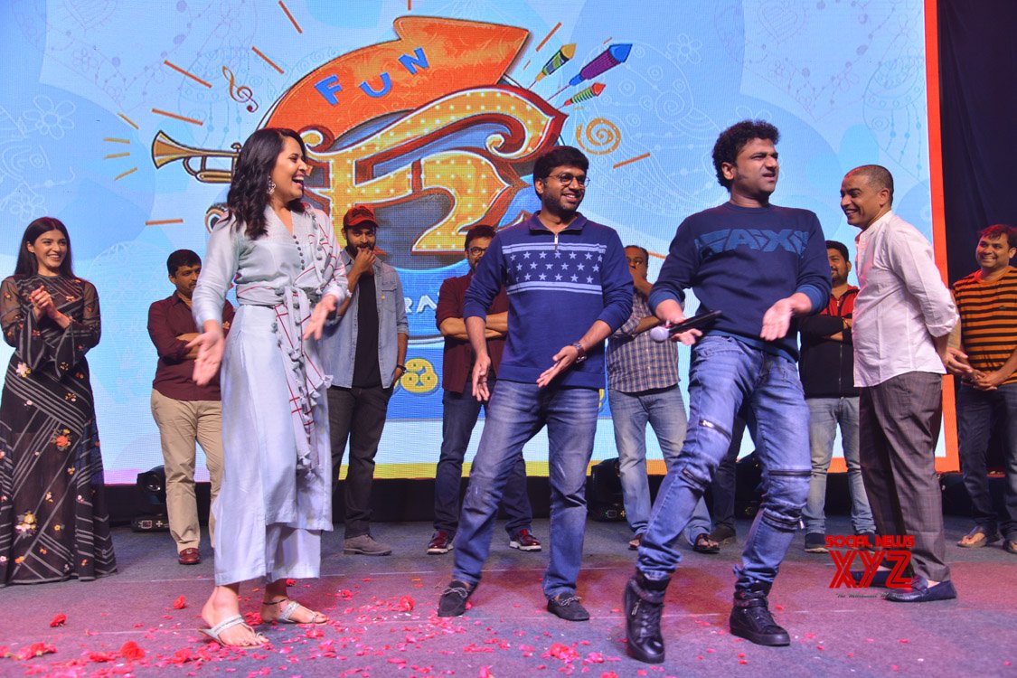 F2 - Fun And Frustration Movie Success Meet Gallery Set 2 - Social News XYZ