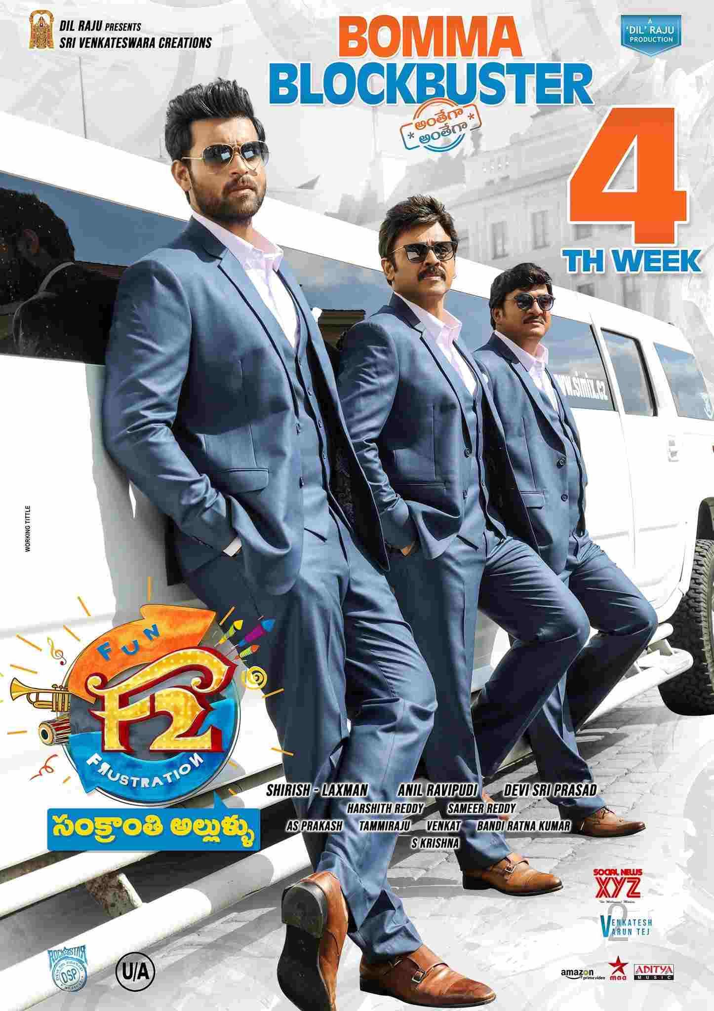 F2 - Fun And Frustration Movie 4th Week Posters - Social News XYZ