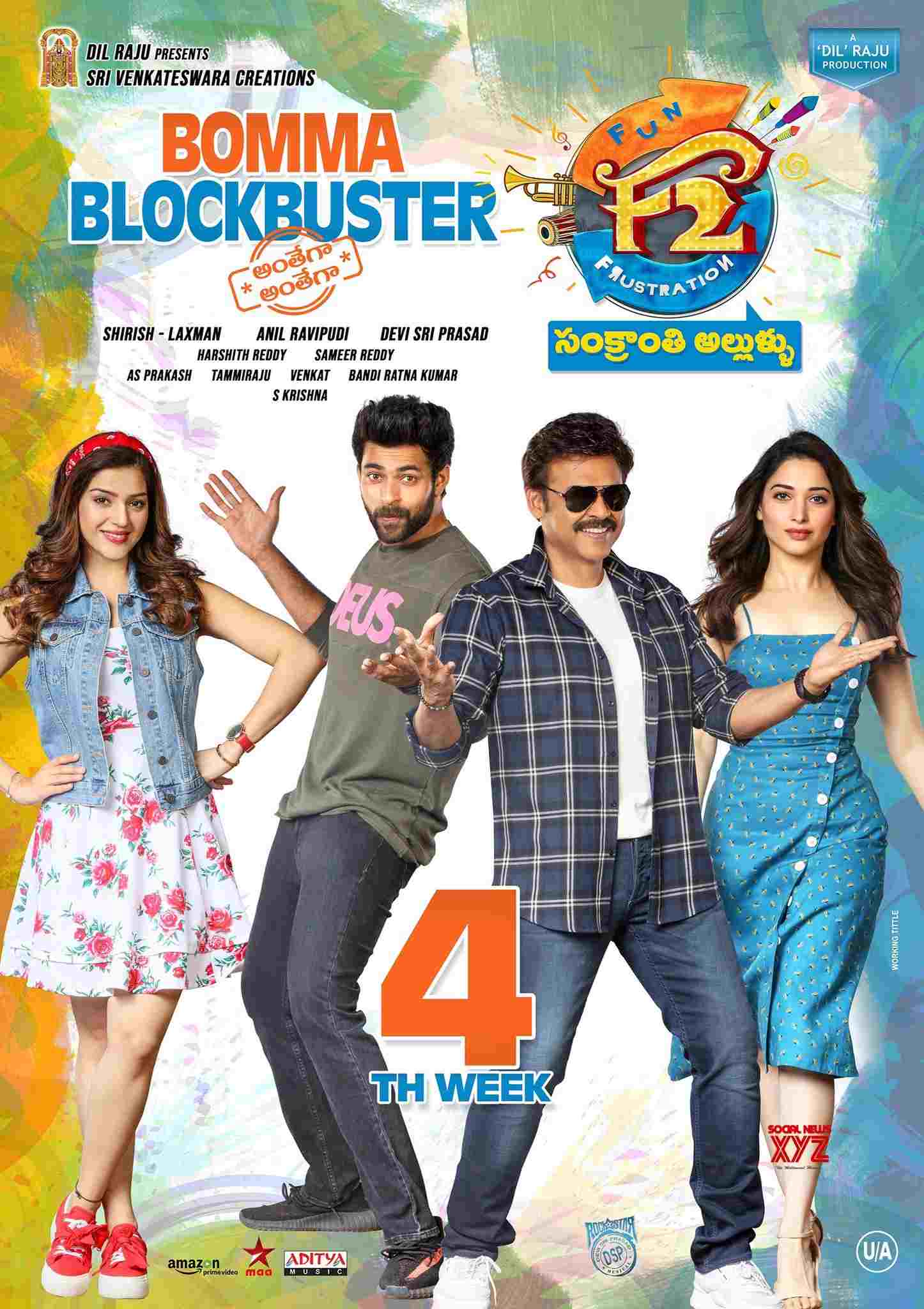 F2 - Fun And Frustration Movie 4th Week Posters - Social News XYZ
