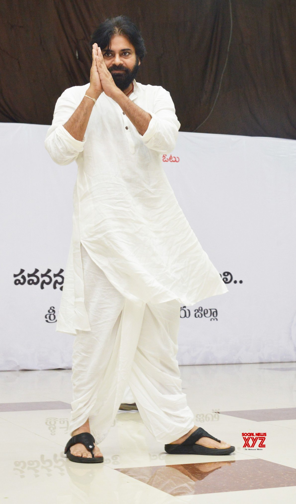 JanaSena Chief Pawan Kalyan Interaction With Nellore District Students - Gallery - Social News XYZ