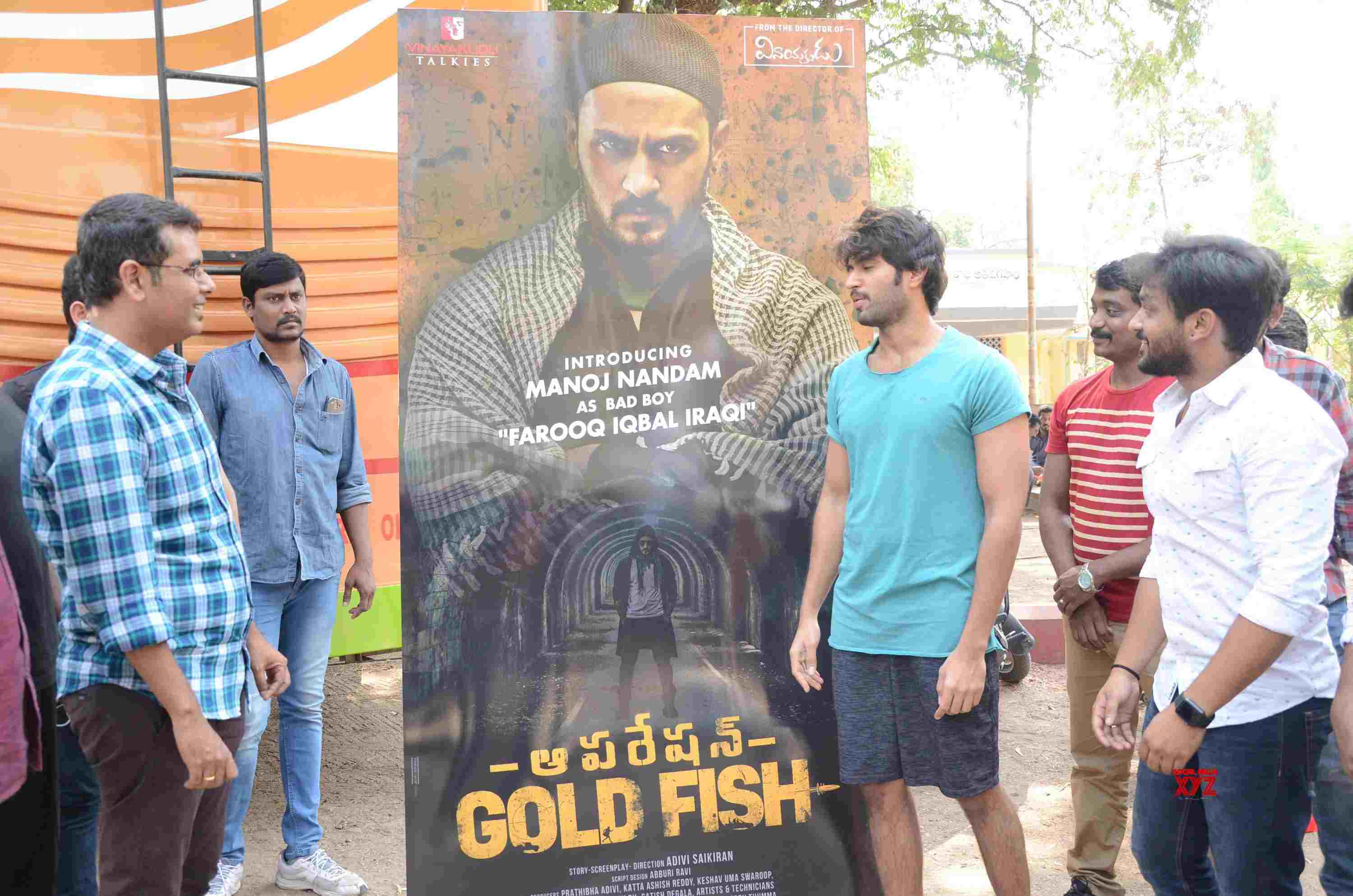 Vijay Deverakonda Unveils The First Look Of Manoj Nandam In OGF ...