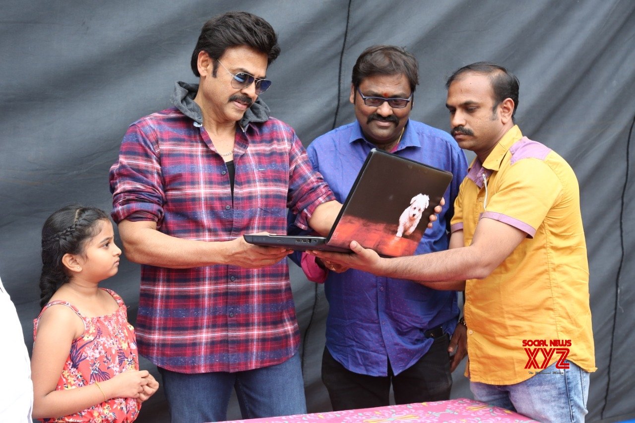 Victory Venkatesh Released Erra Chira Movie Motion Poster - Gallery ...