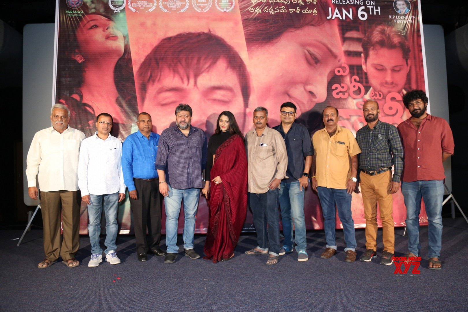 The Sleepover Movie HD Stills - Social News XYZ