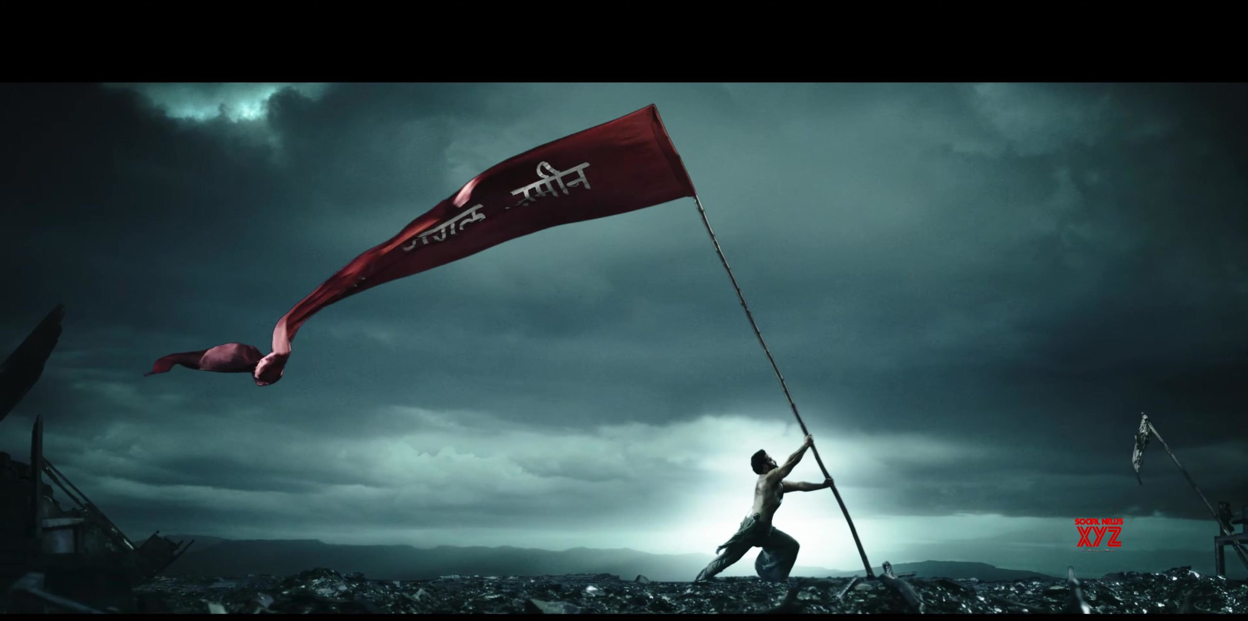 Ramaraju For Bheem - Bheem Intro Stills From RRR Movie - Social News XYZ