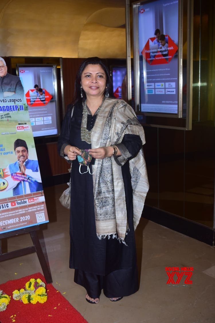 Celebs At - Special Screening Of Late Actor Om Puri And Jagdeep Jaffrey's Last Film Omprakash ...
