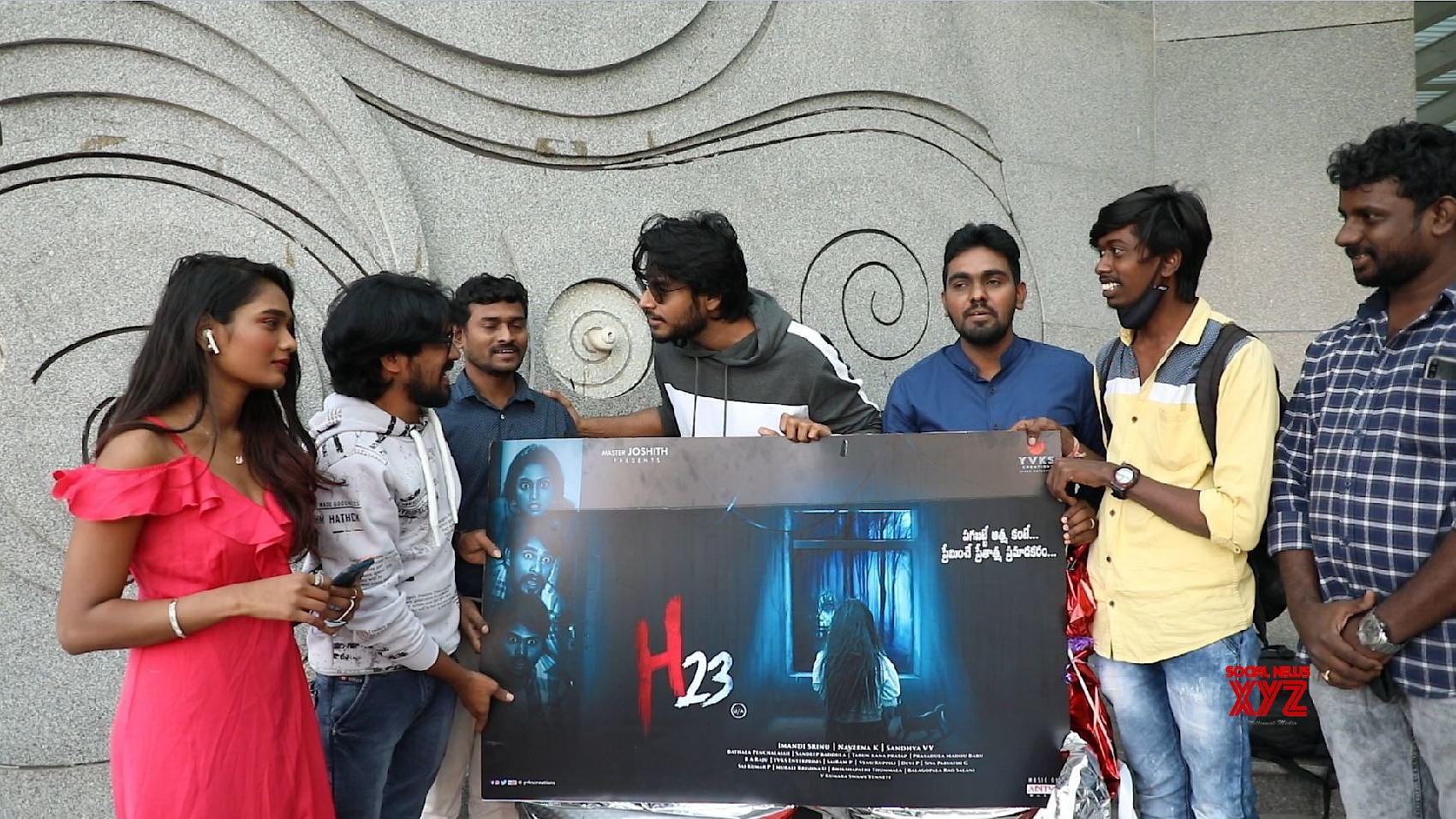 H23 Movie Trailer Launched By Sundeep Kishan - Gallery - Social News XYZ