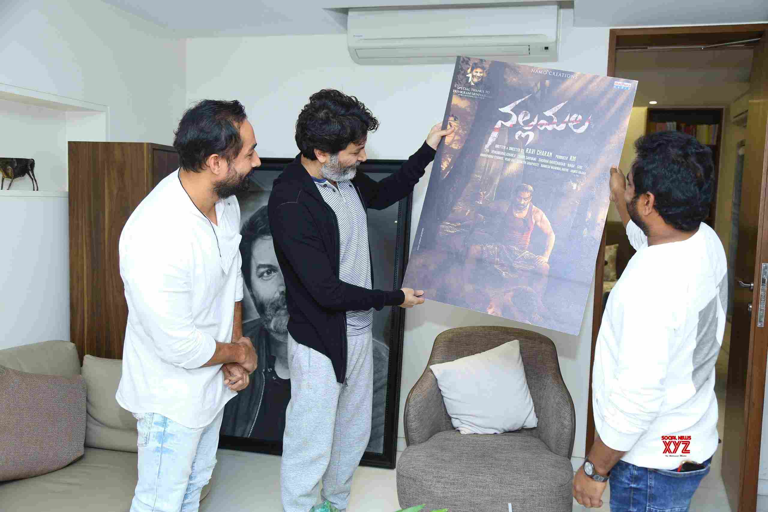 Nallamala Movie Motion Poster Launched By Trivikram - Gallery - Social ...