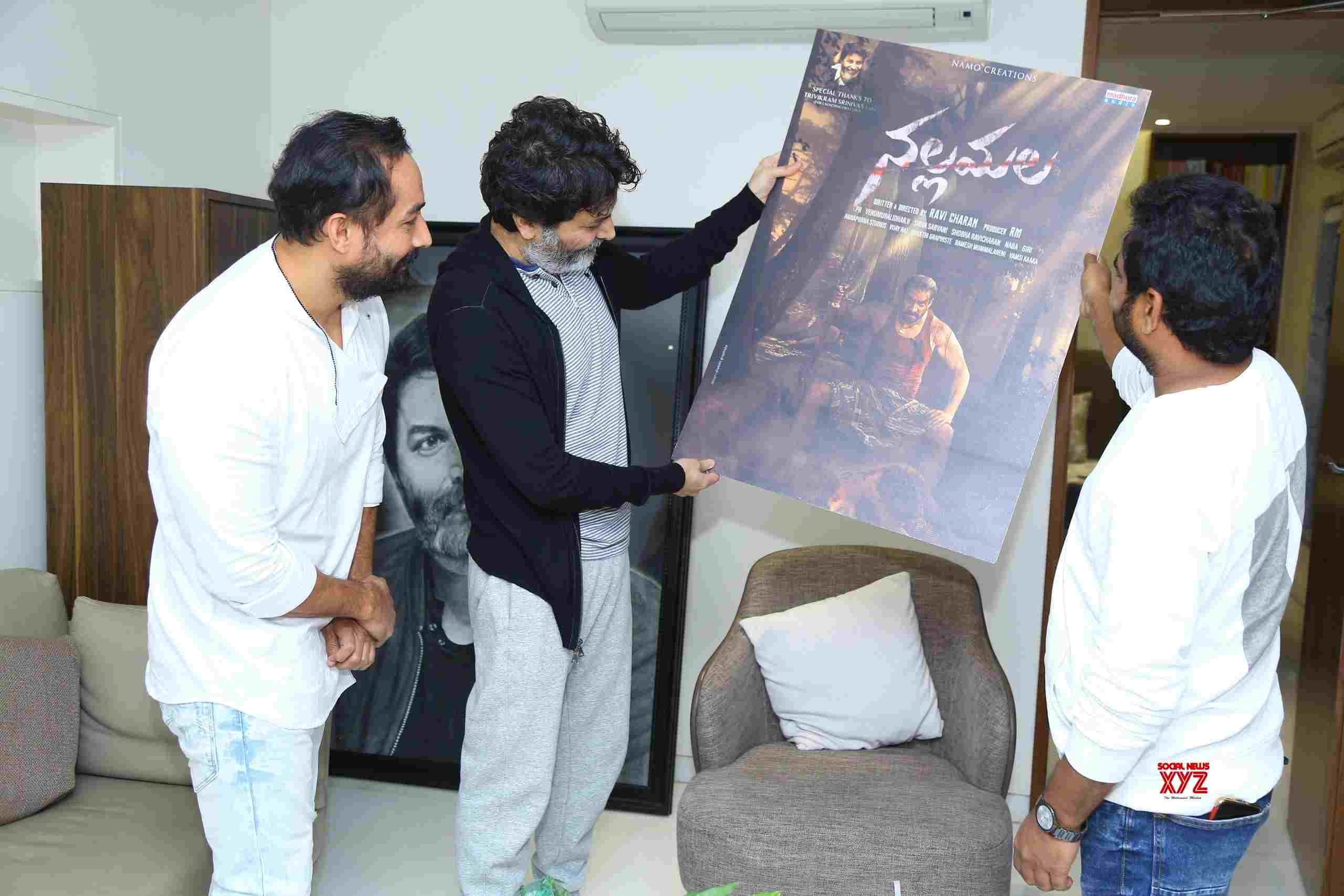 Nallamala Movie Motion Poster Launched By Trivikram - Gallery - Social ...