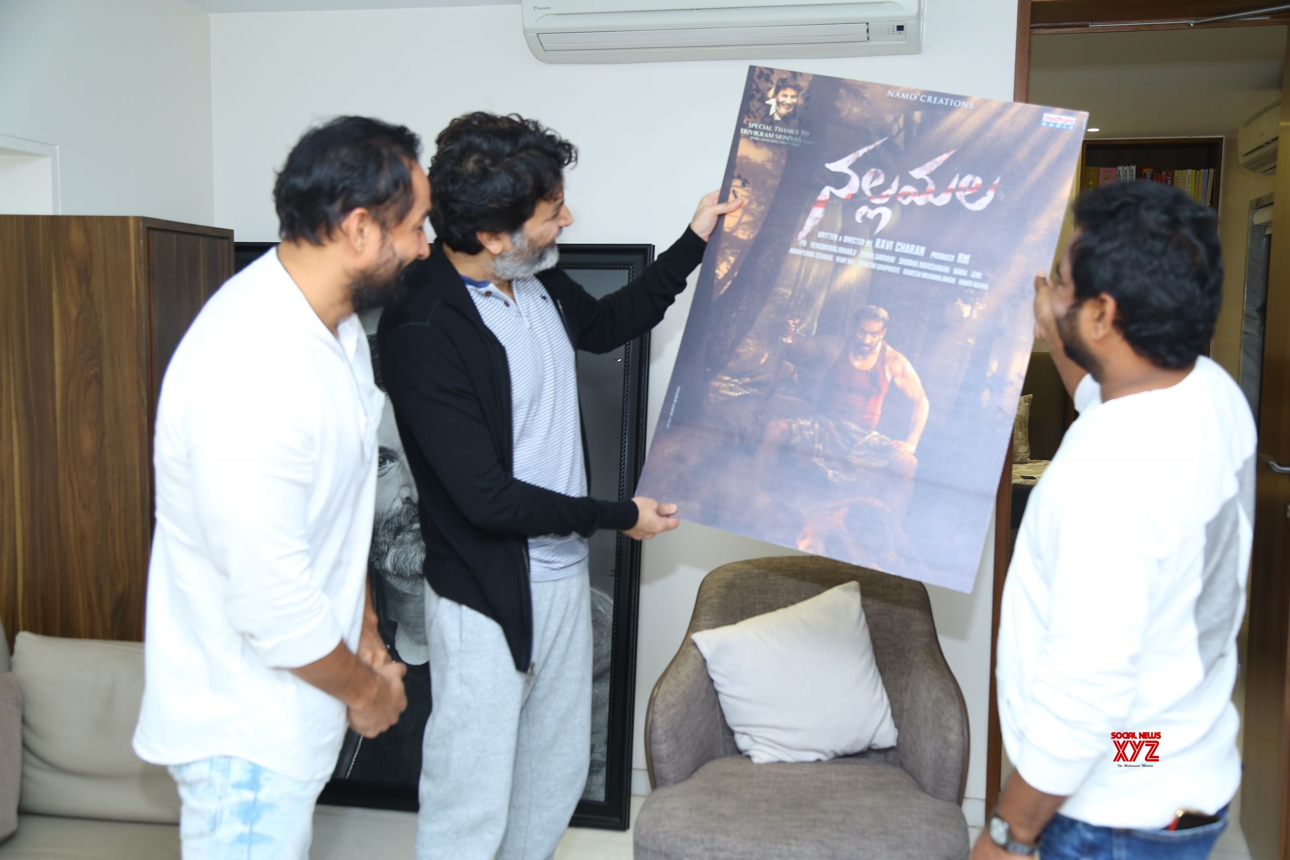 Nallamala Movie Motion Poster Launched By Trivikram - Gallery - Social ...