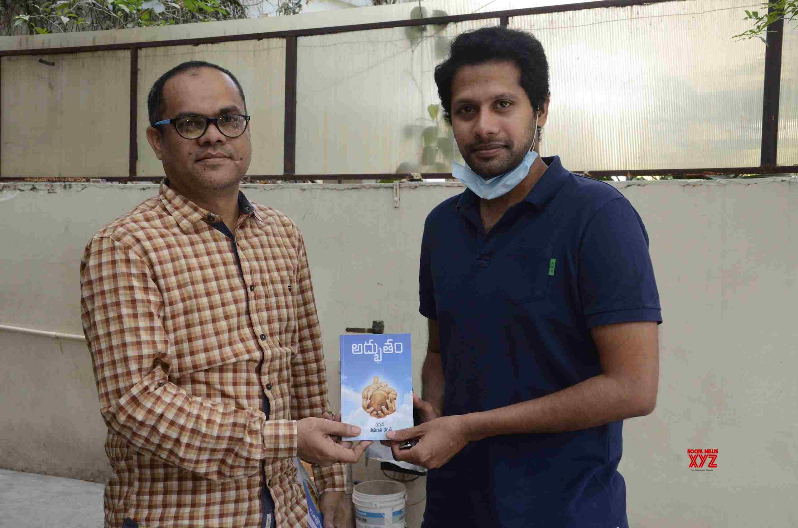 Dil Raju Launched Adbutham Book - Gallery - Social News XYZ