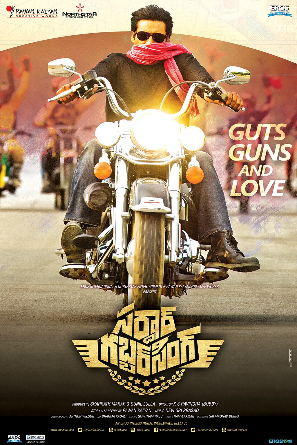 SGS Movie Wallpapers - Social News XYZ