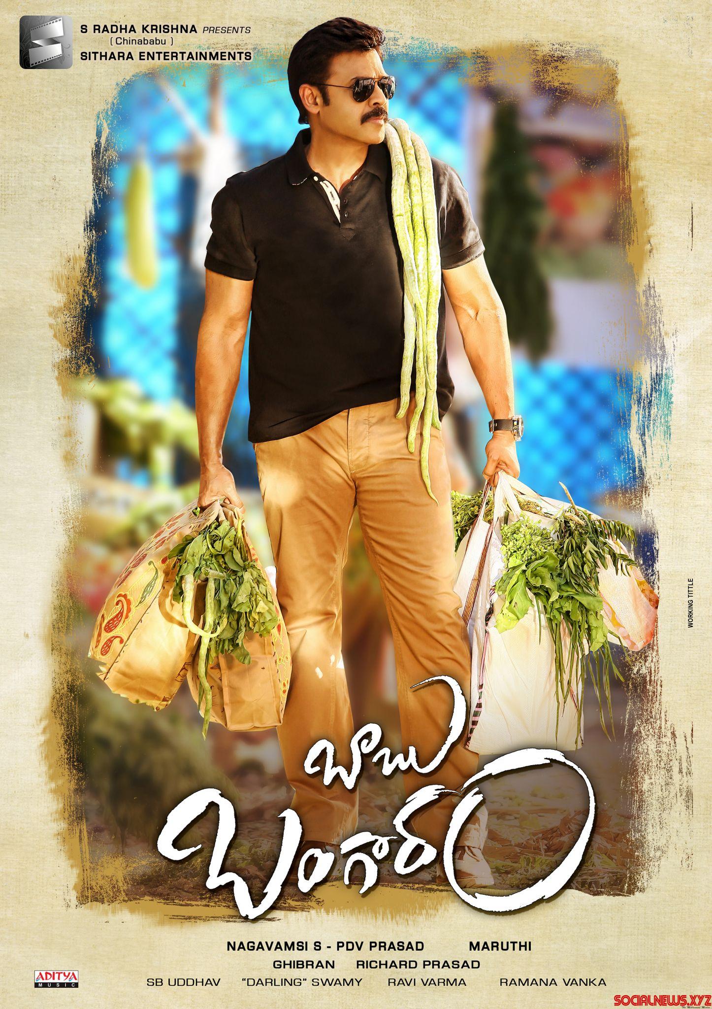 Babu Bangaram Posters - Social News XYZ