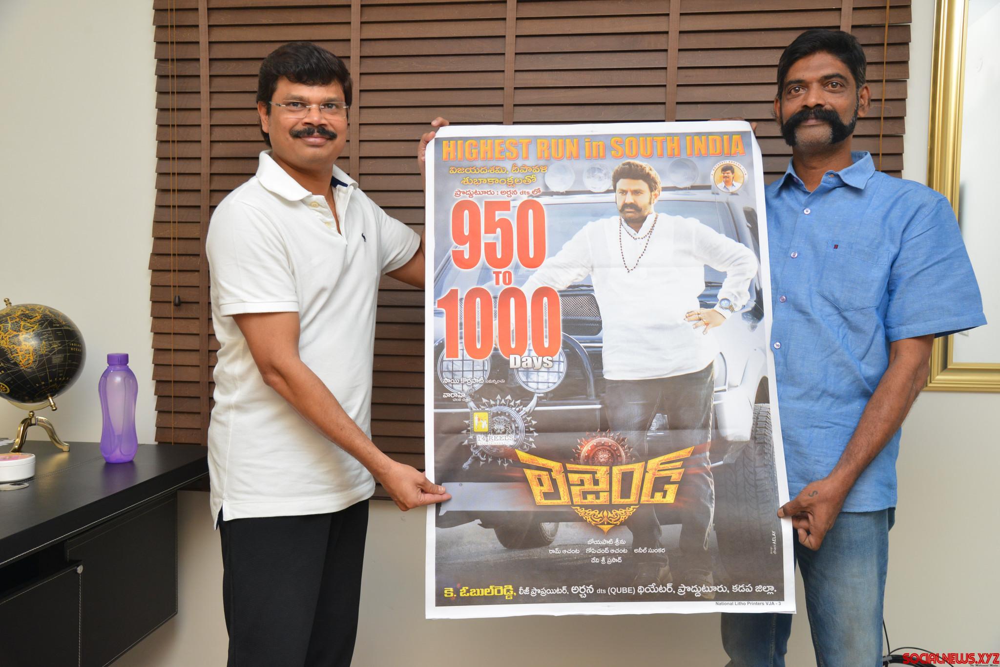 Legend 1000 Days Poster Launch Gallery - Social News XYZ