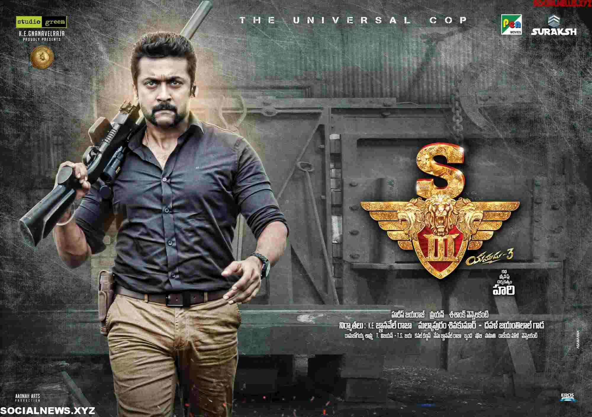 S3 Yamudu 3 Movie Stills And Posters - Social News XYZ