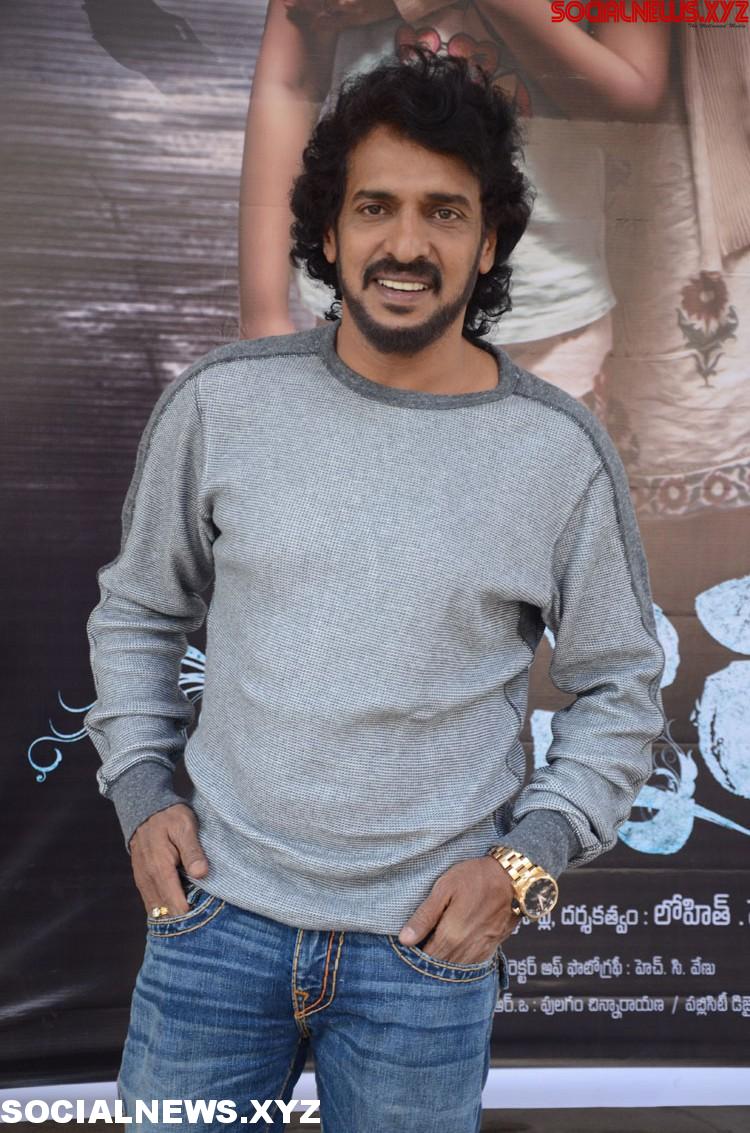 Hero Upendra Stills - Social News XYZ