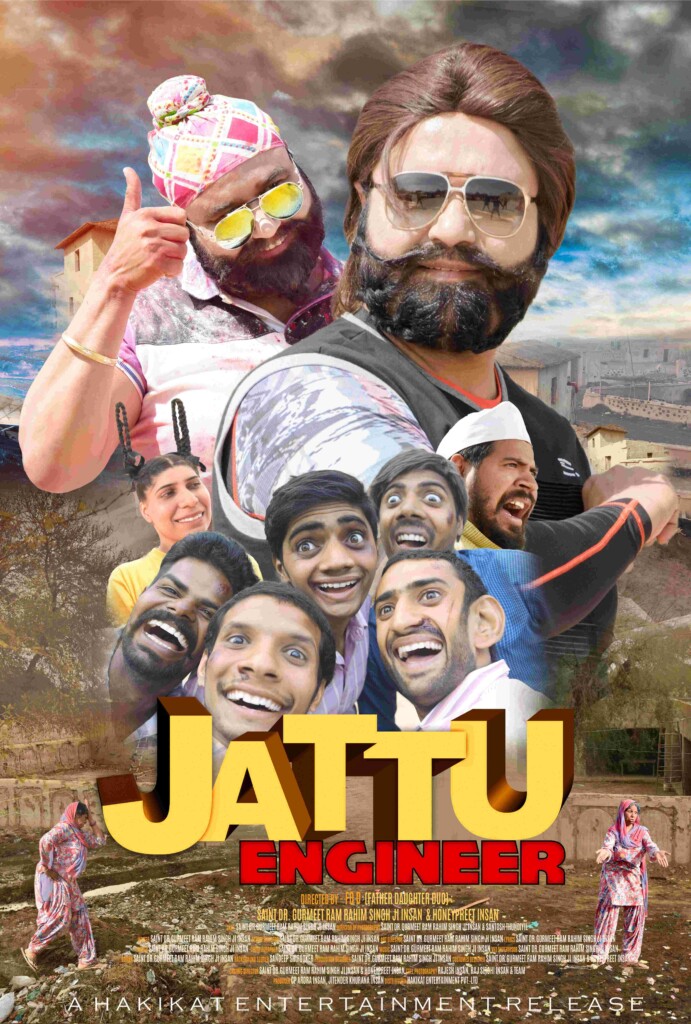 First Look of Jattu Engineer Unveiled, Releasing On 19th May 2017 ...