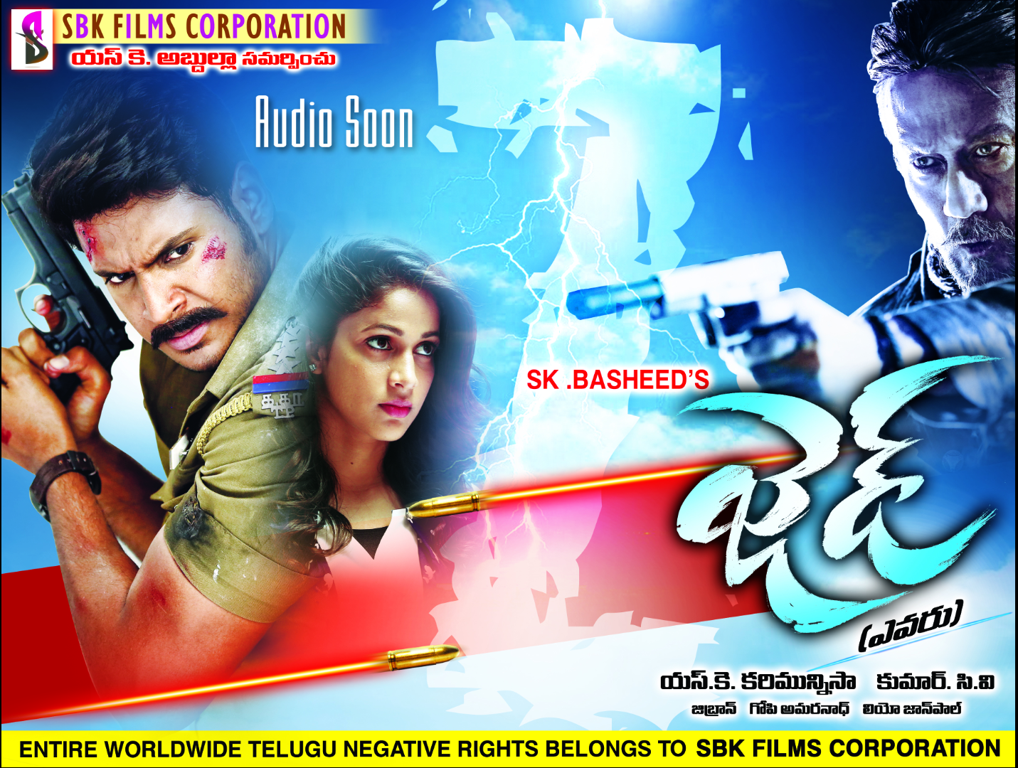 Z Movie Posters - Social News XYZ