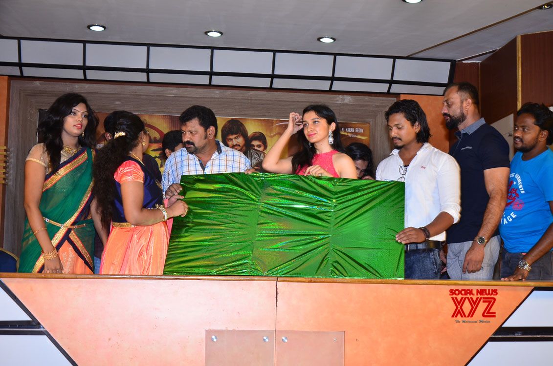 Dare Movie Poster Launch Gallery - Social News XYZ