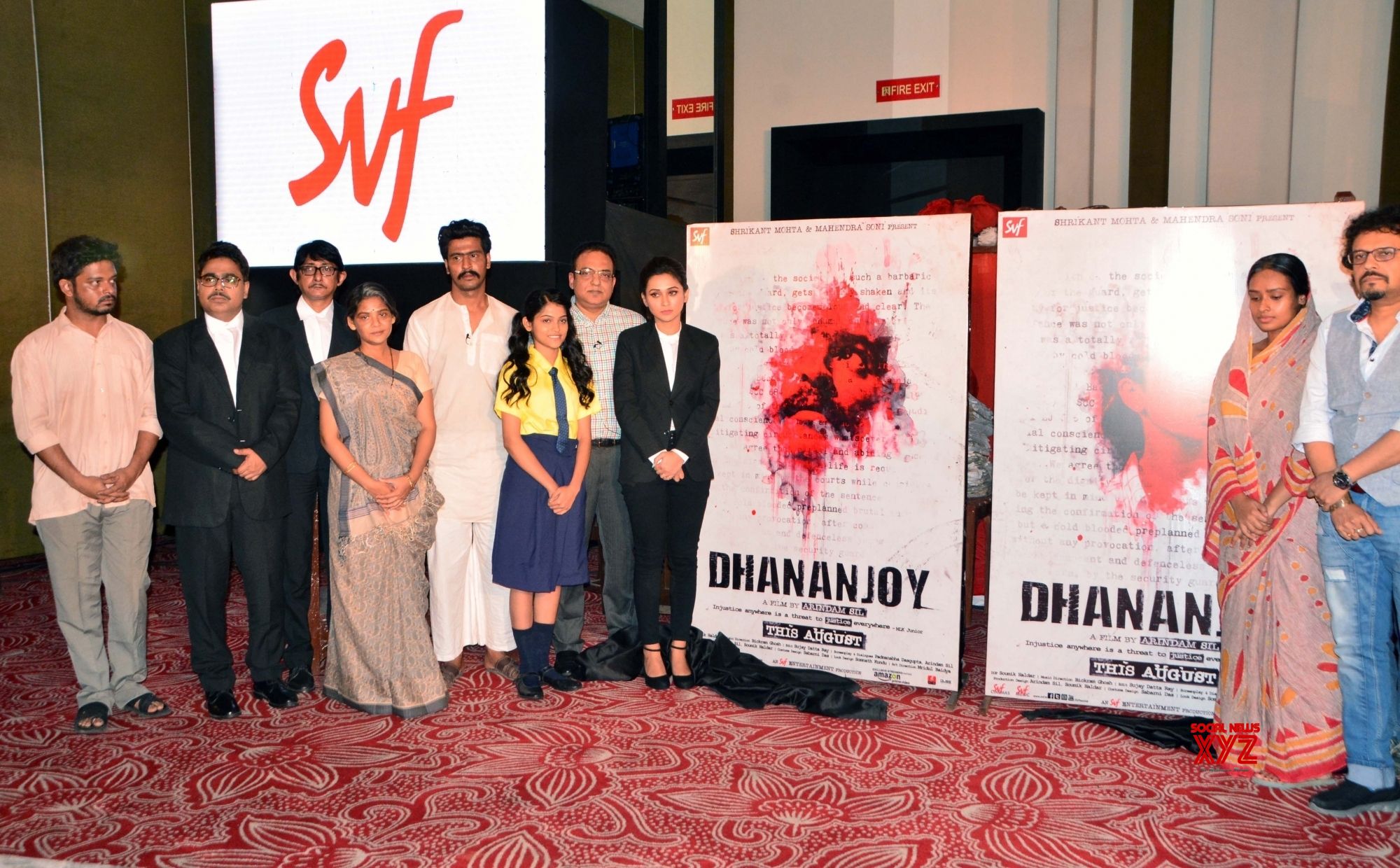 Kolkata: "Dhananjay" trailer launch - Social News XYZ