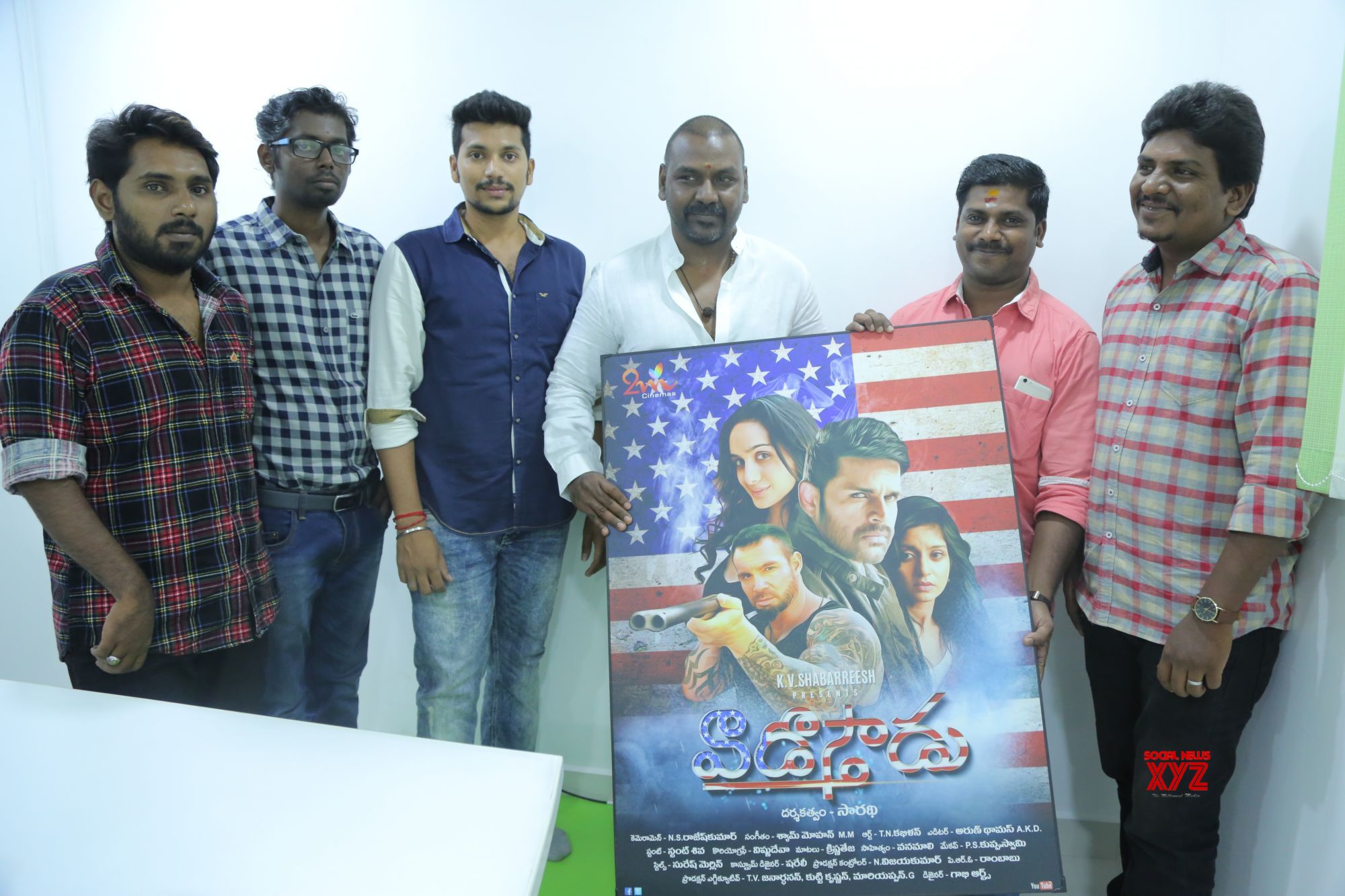 Vaadu Osthadu Movie Motion Poster Release Gallery - Social News XYZ