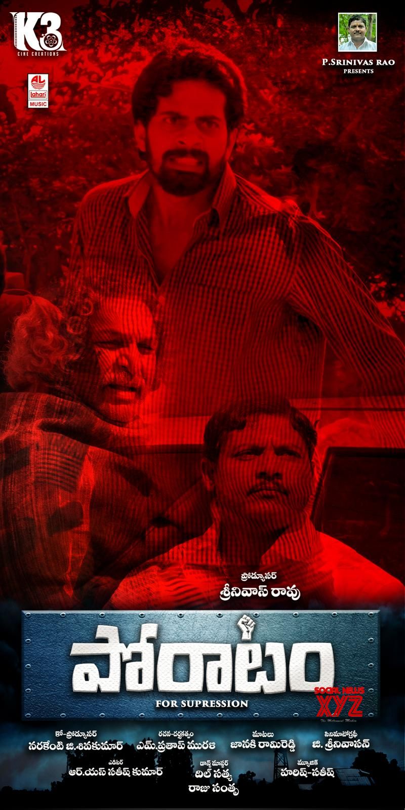 Poratam Movie Posters - Social News XYZ