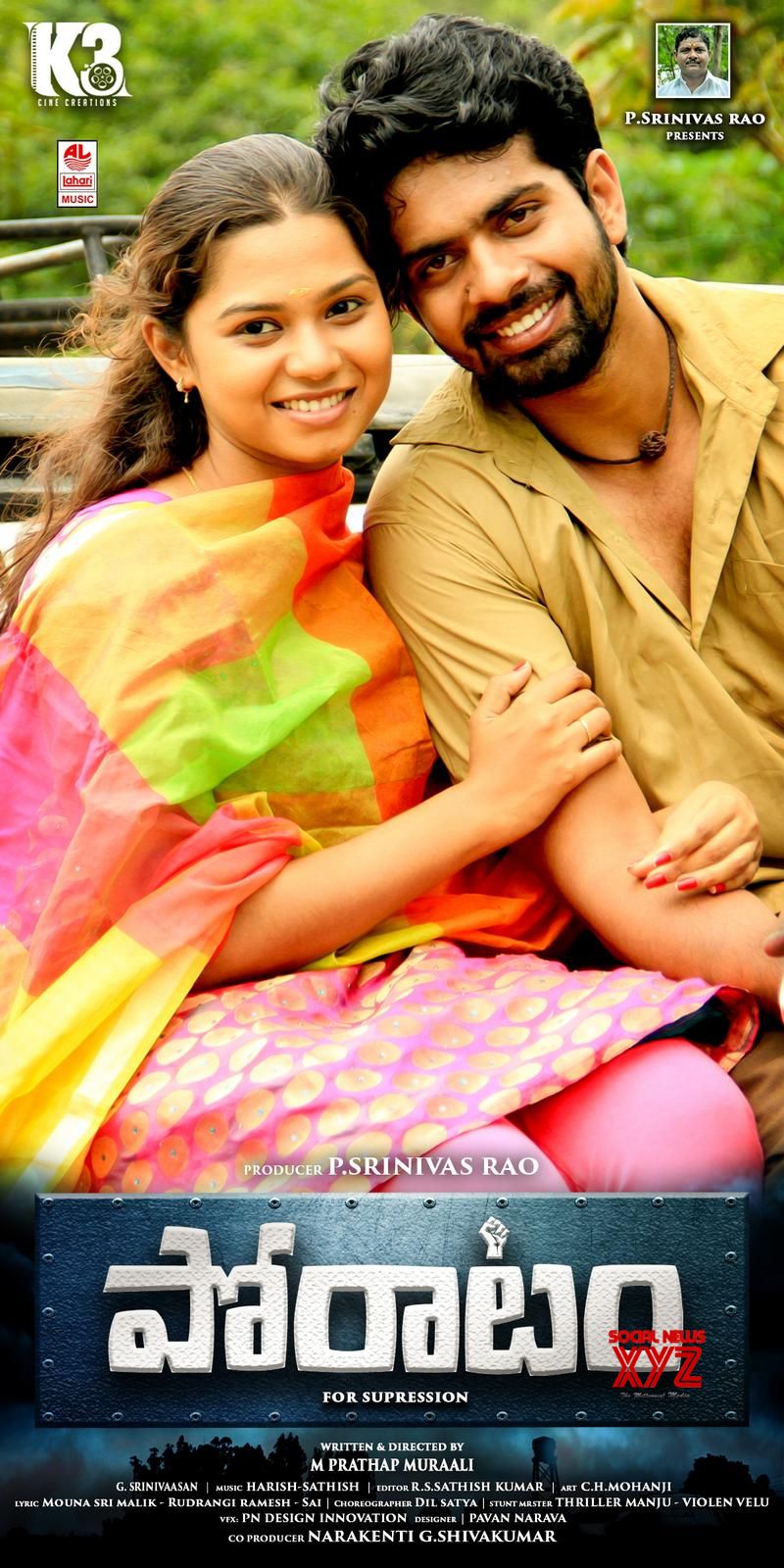 Poratam Movie Posters - Social News XYZ