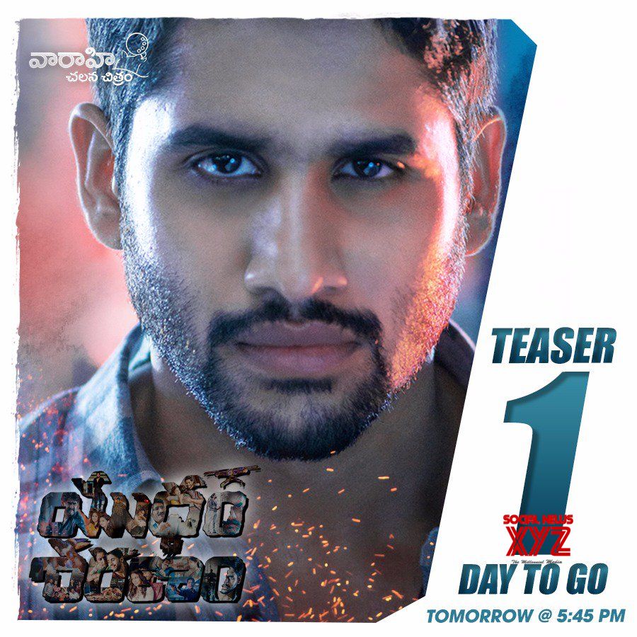 Yuddham Sharanam Teaser 1 Day To Go Poster - Social News XYZ