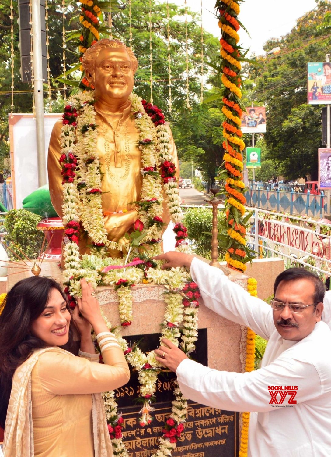 Kolkata: Kishore Kumar's birth anniversary - Social News XYZ