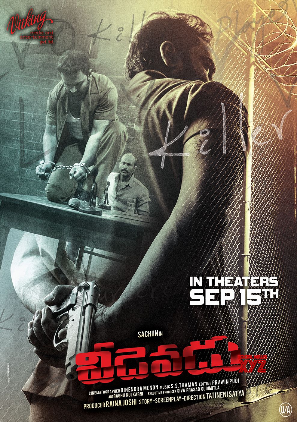Veedevadu Movie Poster And Stills - Social News XYZ