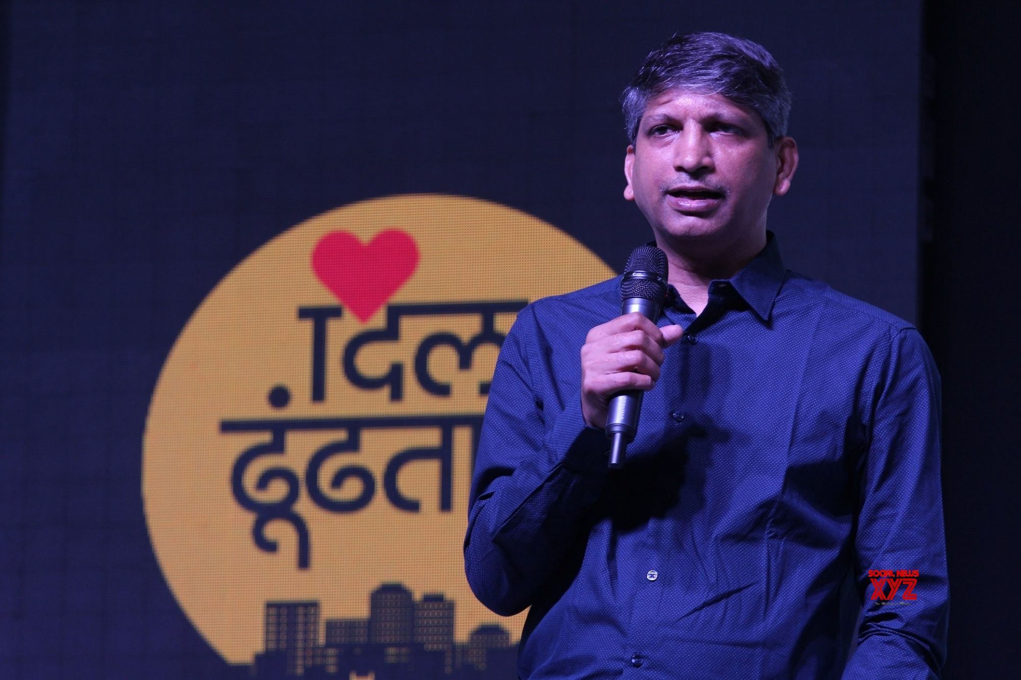 Mumbai: "Dil Dhoondta Hai" Shivya Pathania, Stavan Shinde,Deepak ...