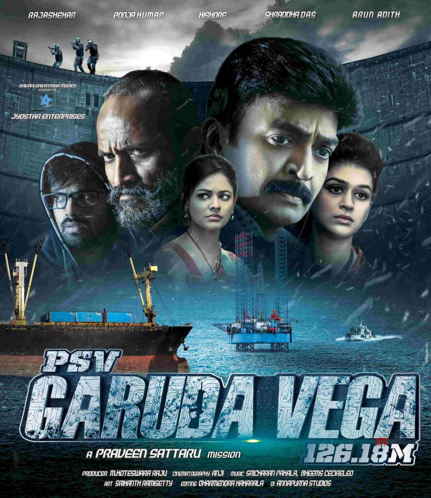 Dr Raja Sekhar's PSV Garuda Vega Latest Still - Social News XYZ