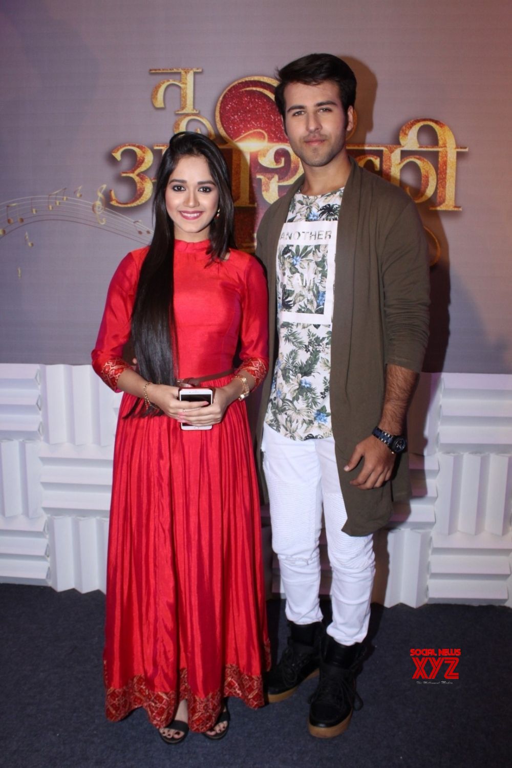 Mumbai: Launch of TV Show "Tu Aashiqui" Ritvik Arora , Jannat Zubair ...