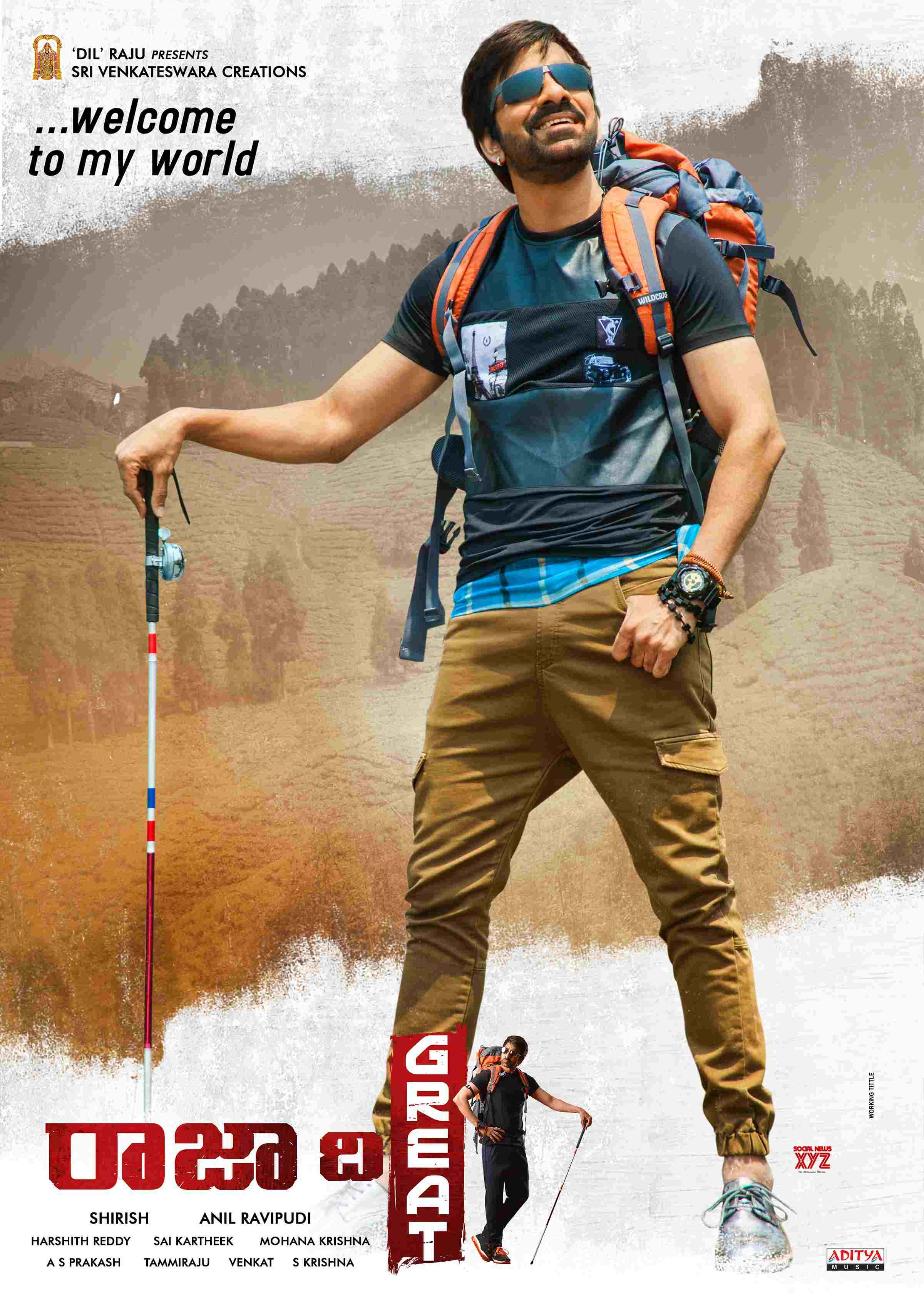 Raja The Great New HD Posters - Social News XYZ