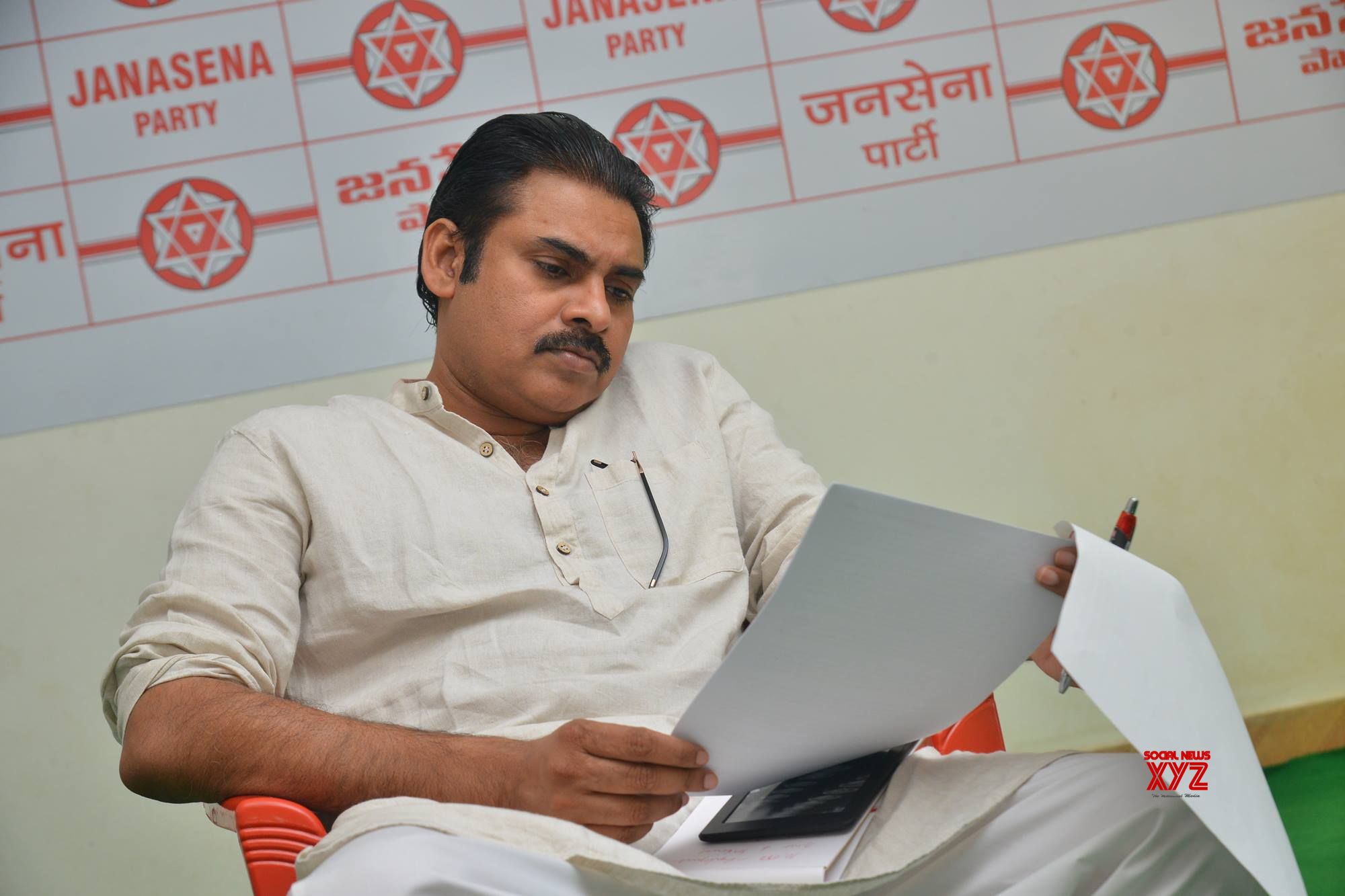 Janasena Party Chief Pawan Kalyan Meet With Dredging Corporation of India Employees Gallery ...