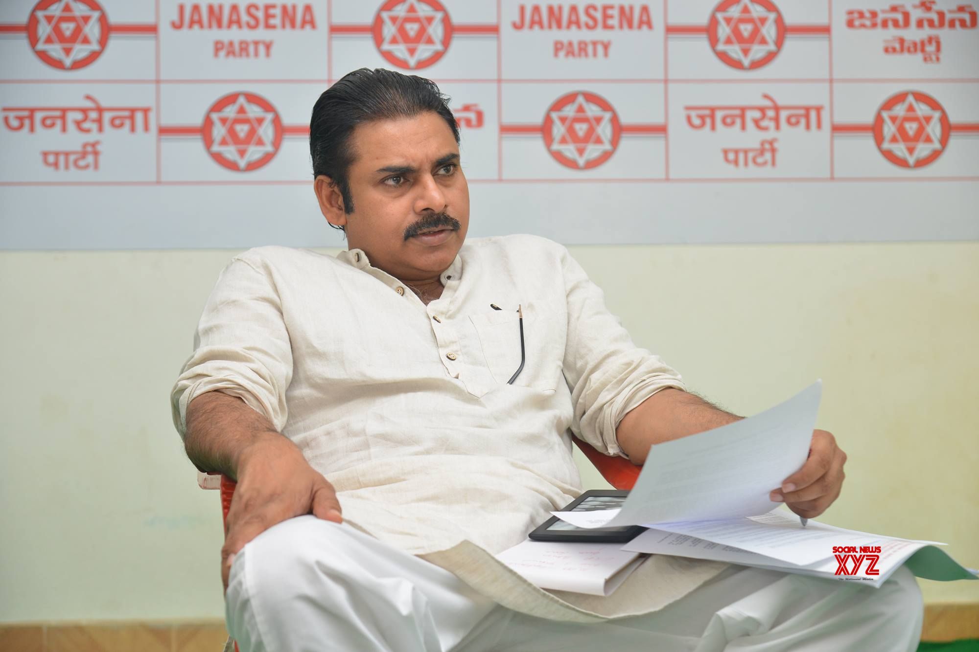 Janasena Party Chief Pawan Kalyan Meet With Dredging Corporation of India Employees Gallery ...