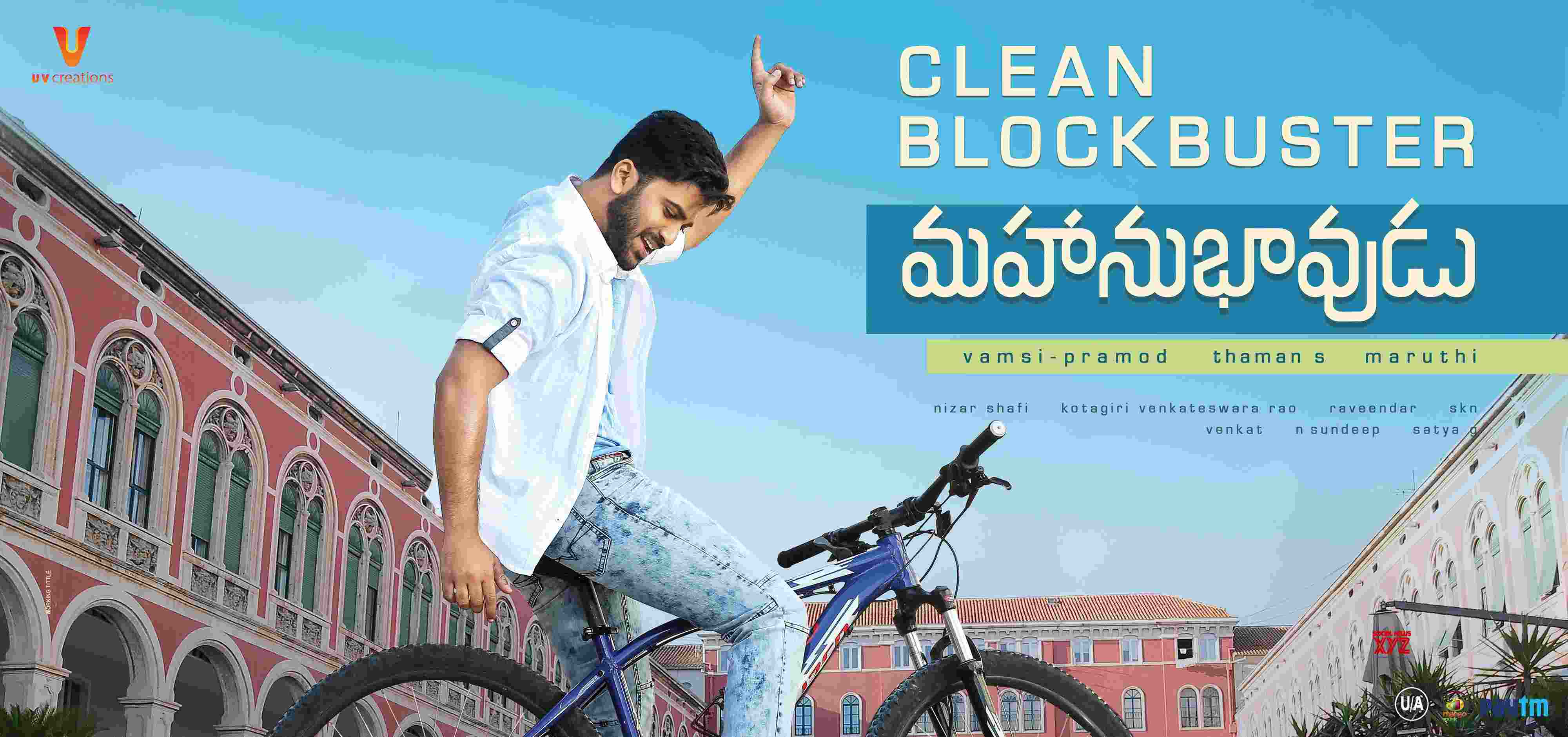 Posters: Mahanubhavudu Clean Blockbuster - Social News XYZ