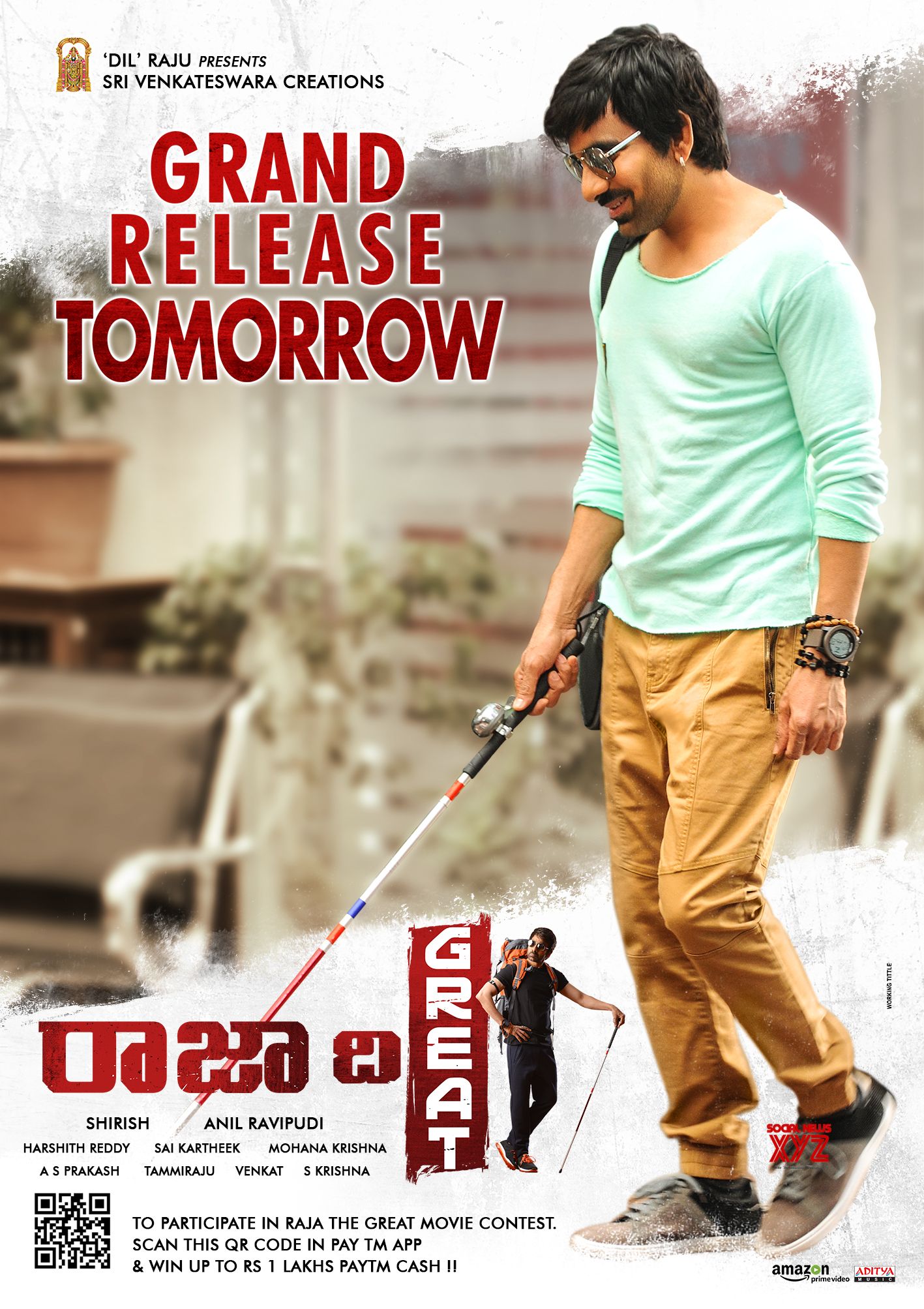 Raja The Great Releasing Tomorrow Posters - Social News XYZ