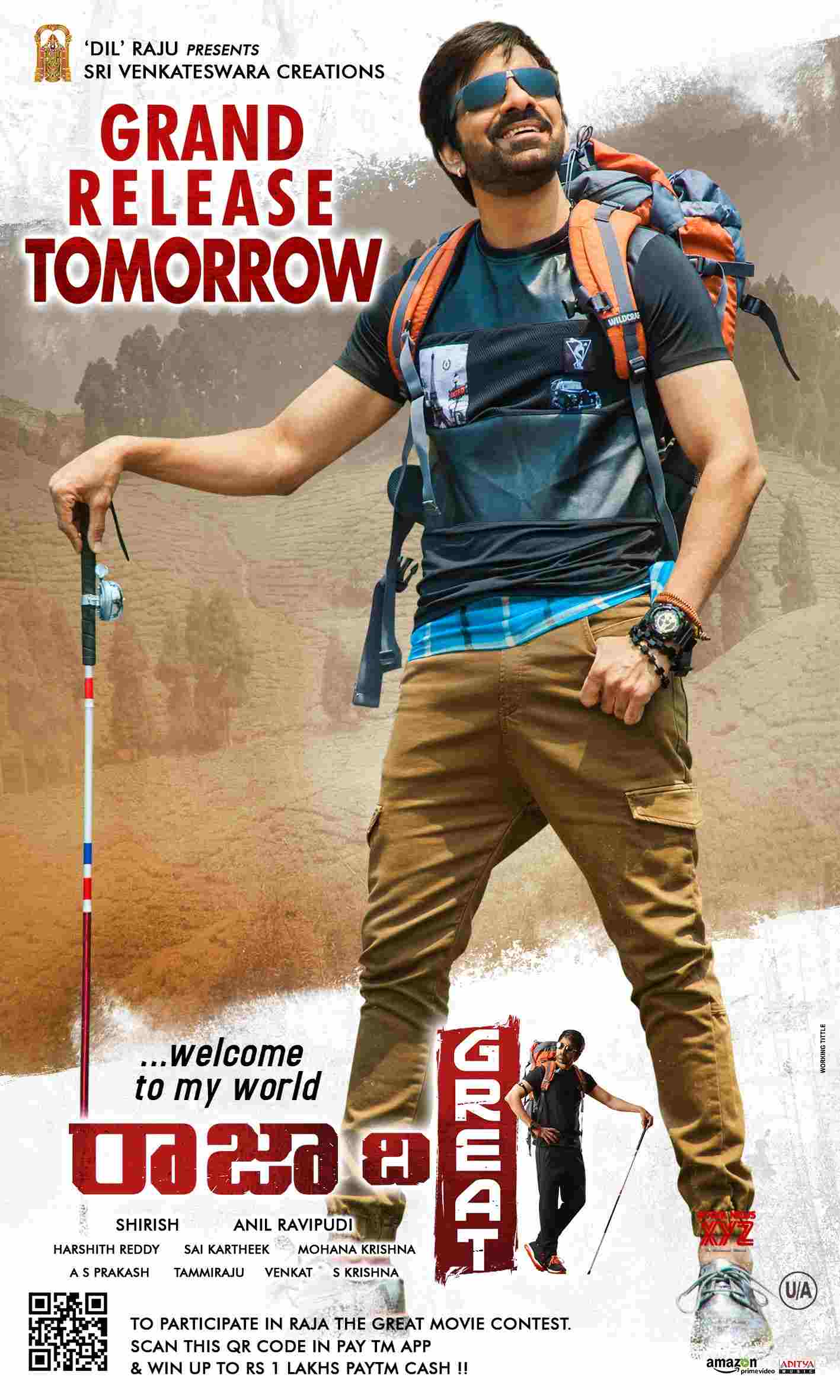 Raja The Great Releasing Tomorrow Posters - Social News XYZ