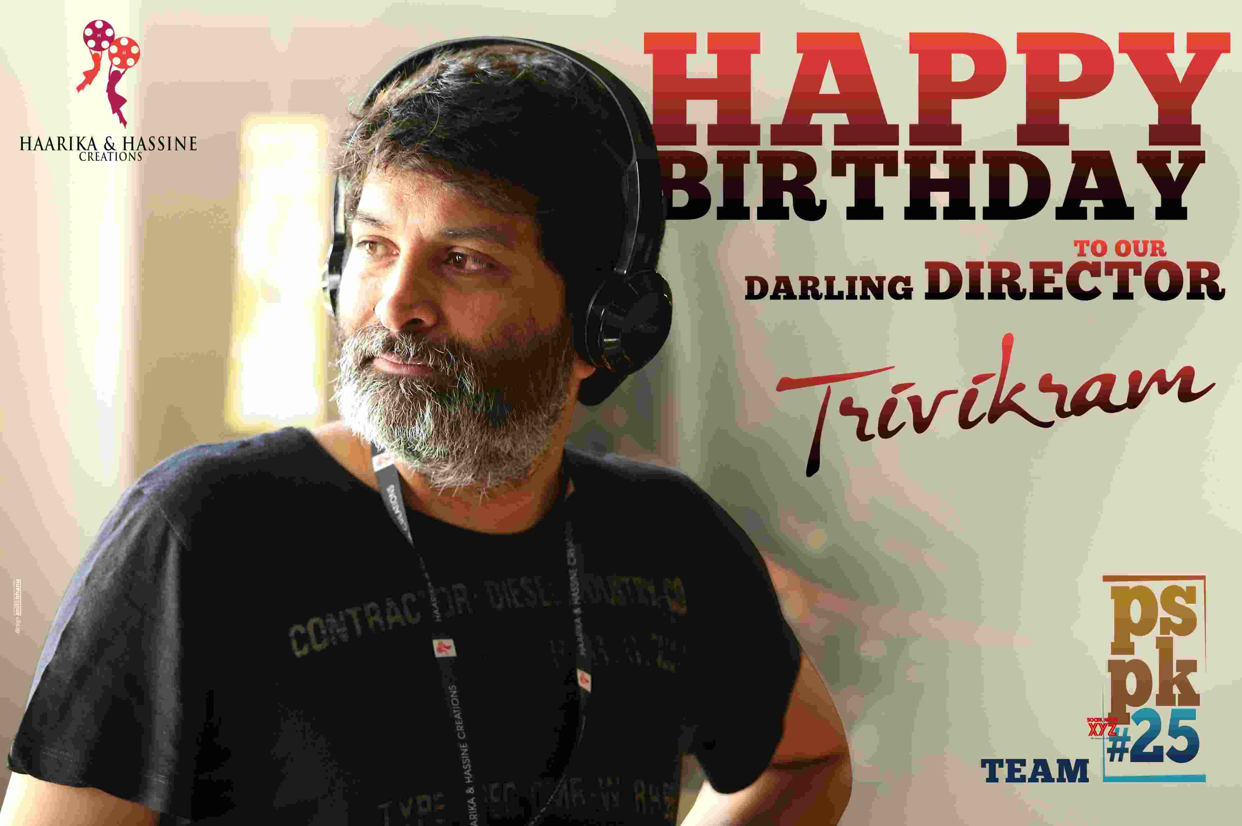 PSPK25 Director Trivikram Birthday Posters - Social News XYZ