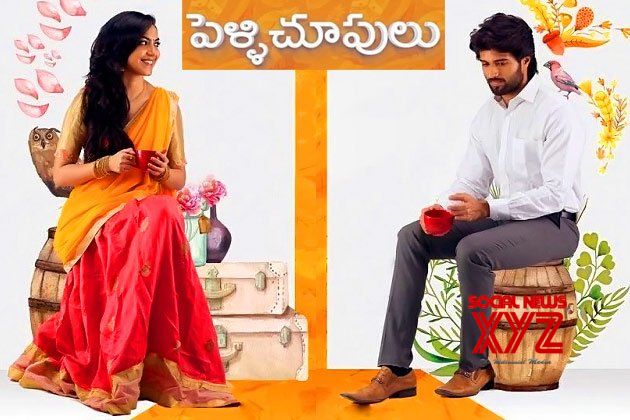 #NandiAwards For 2014, 2015, 2016 Announced - Social News XYZ