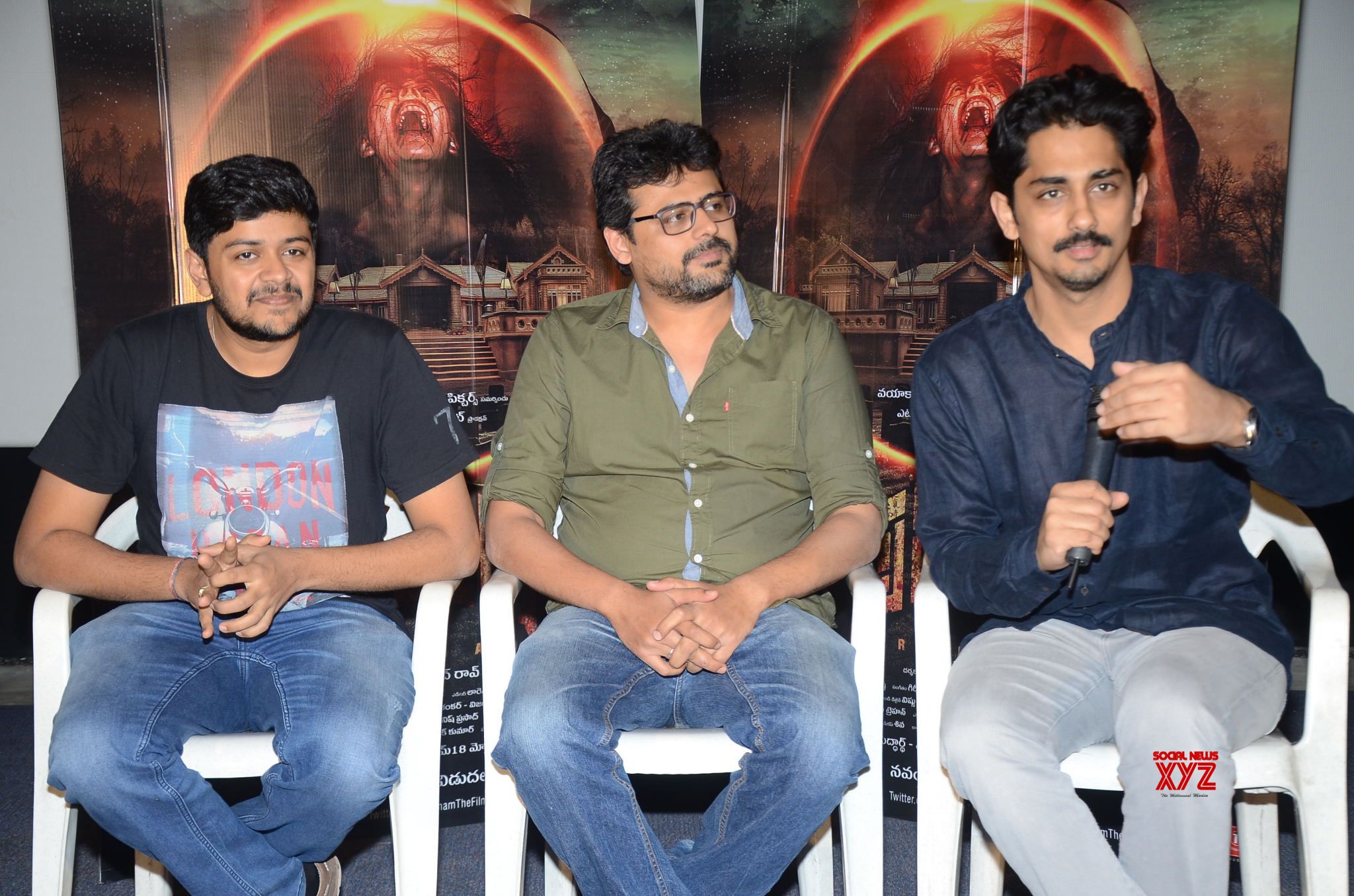 Gruham Movie Press Meet Galllery - Social News XYZ