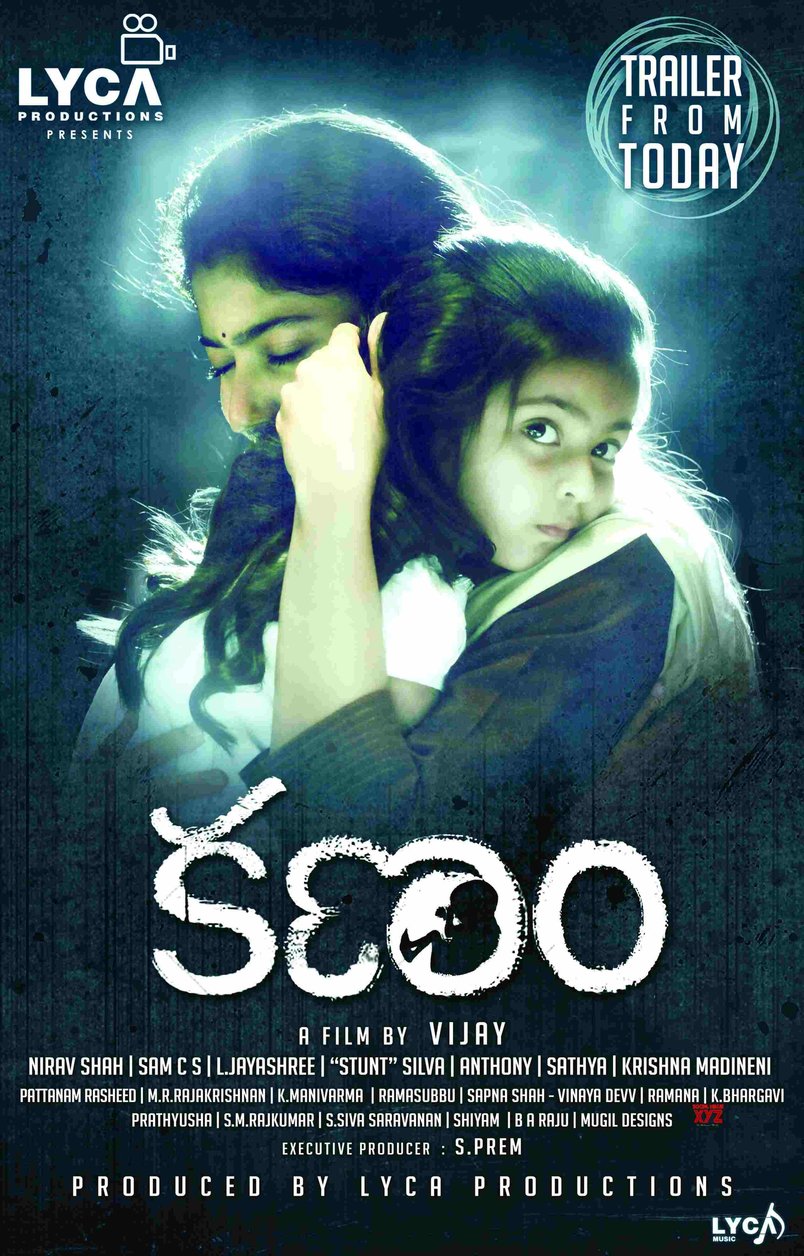 KANAM Movie Poster - Social News XYZ