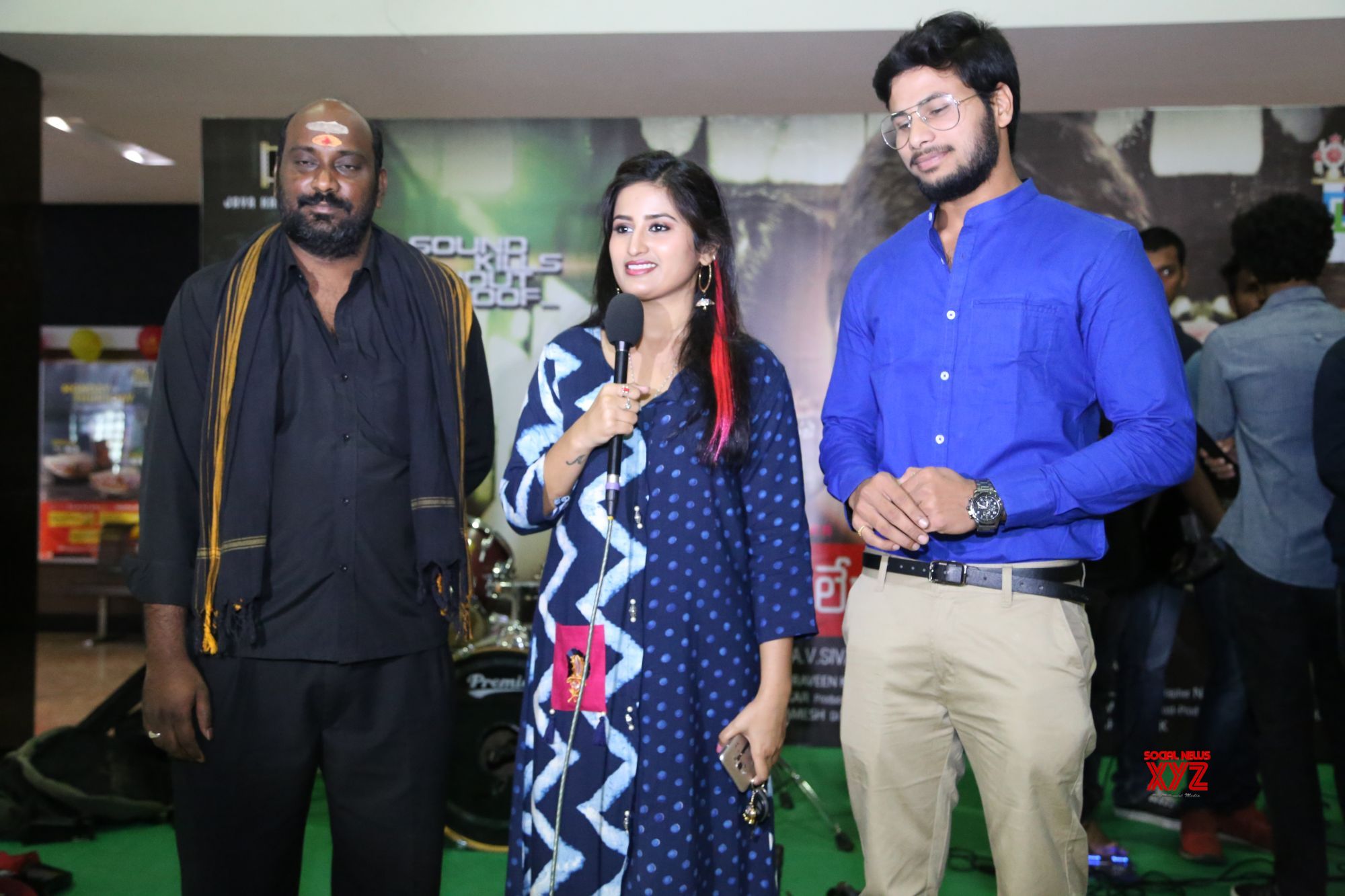 Undha Ledha Movie Team Rock Band Show Gallery Set 2 - Social News XYZ