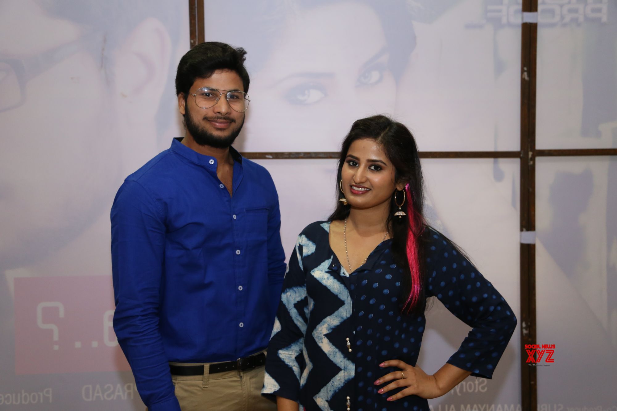 Undha Ledha Movie Team Rock Band Show Gallery Set 2 - Social News XYZ