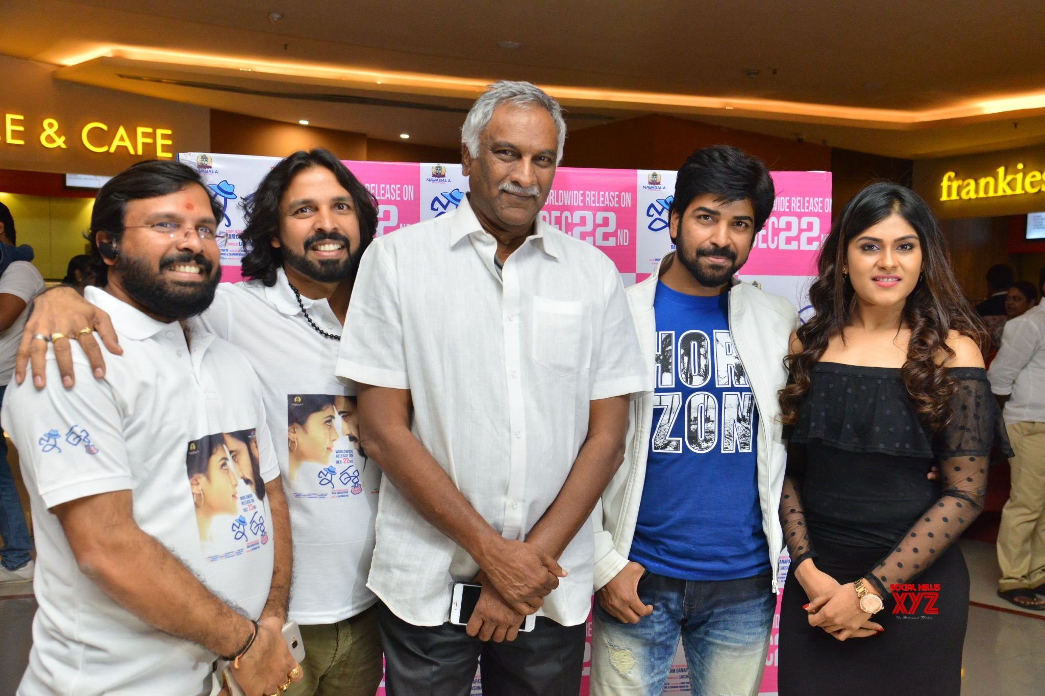 E Ee Movie Preview Gallery - Social News XYZ