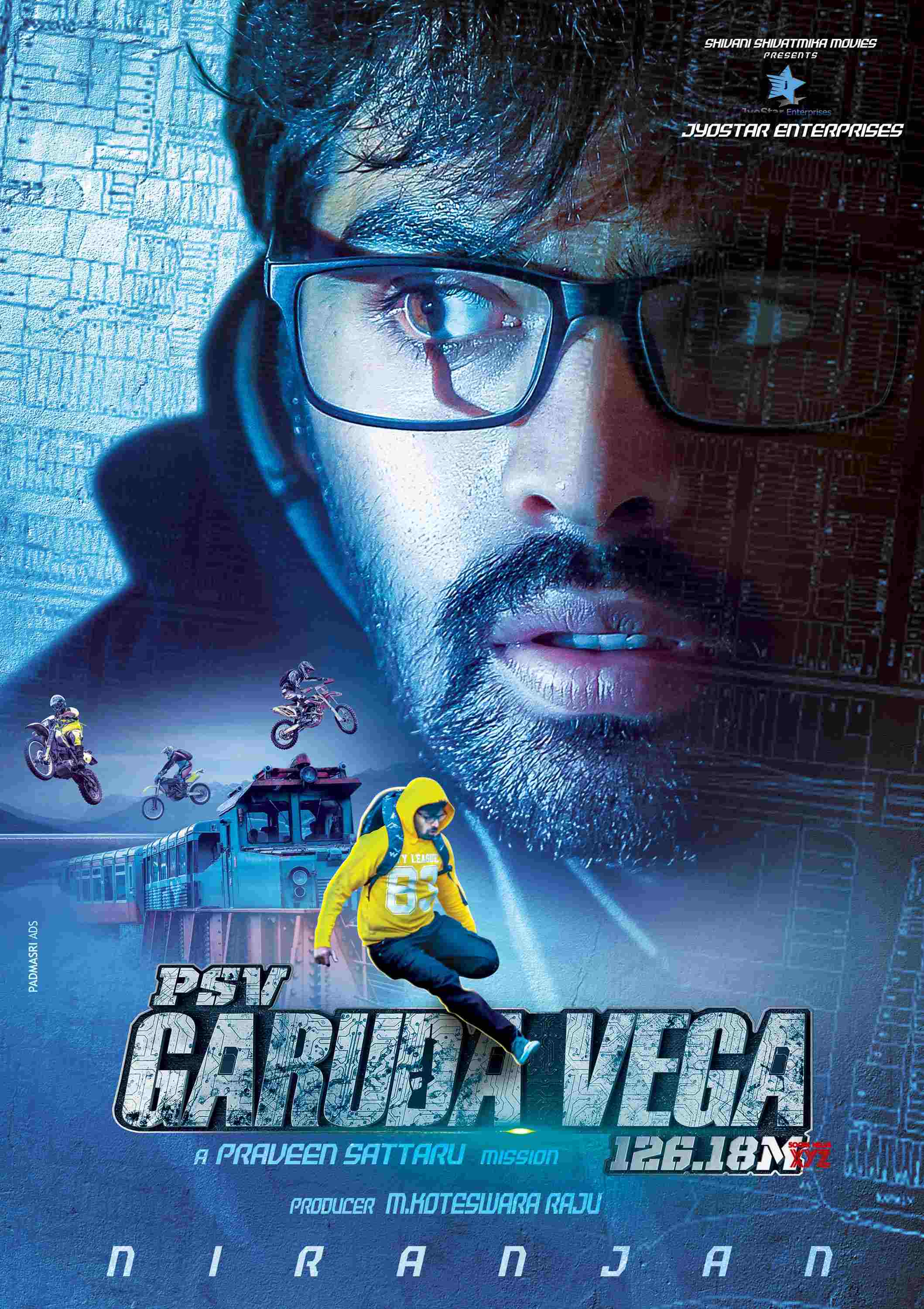 PSV Garuda Vega HD Wallpapers - Social News XYZ